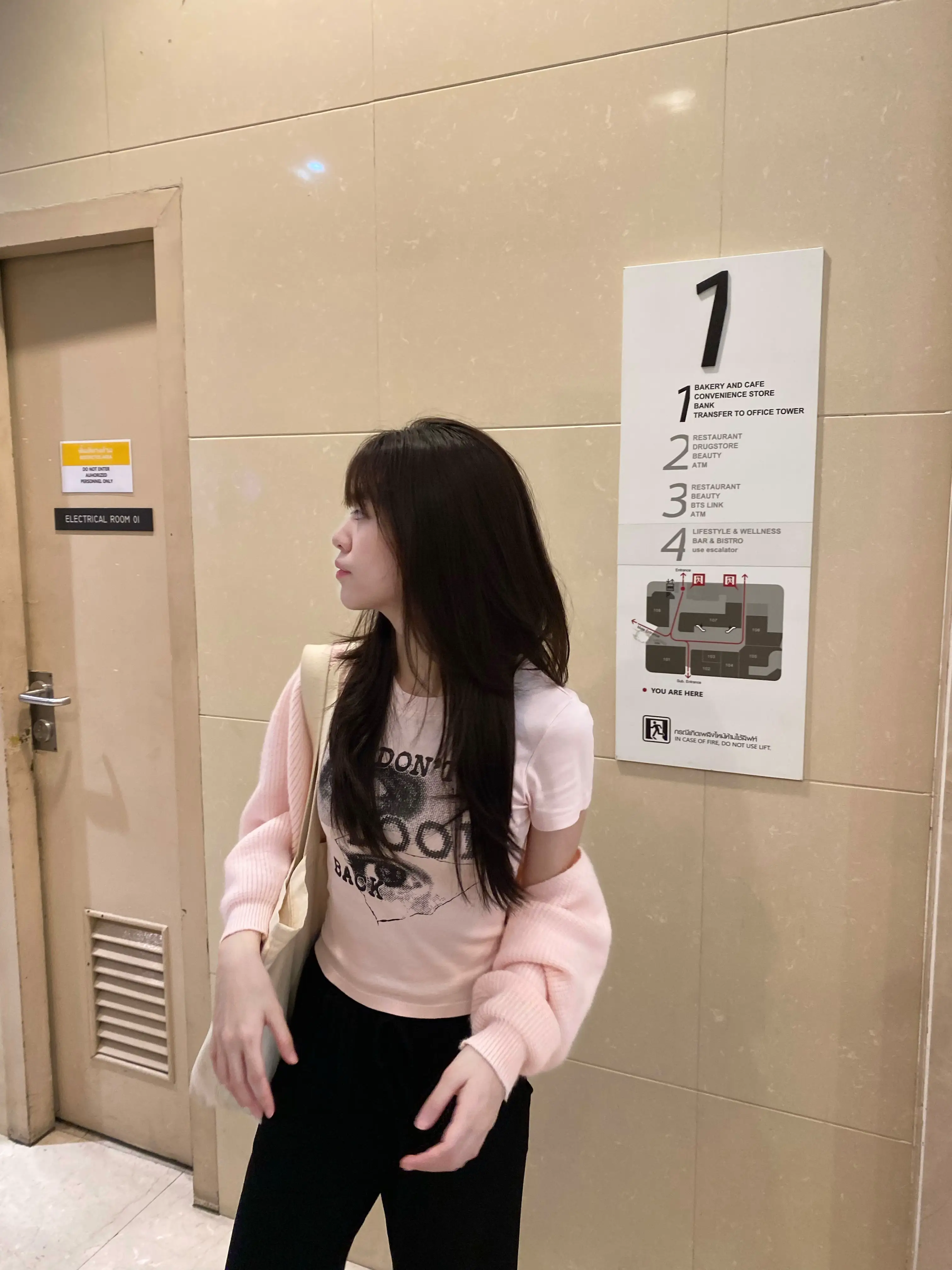 OOTD ： ลุควันสบาย ๆ | แกลเลอรีที่โพสต์โดย Aimmika | Lemon8