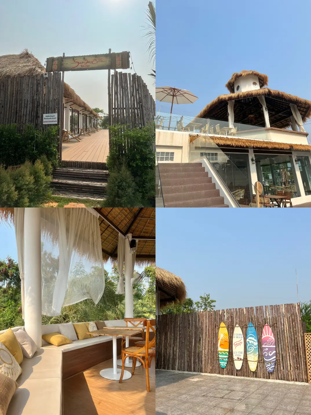 So Sea Cafe & Resort | แกลเลอรีที่โพสต์โดย ypblatlep | Lemon8