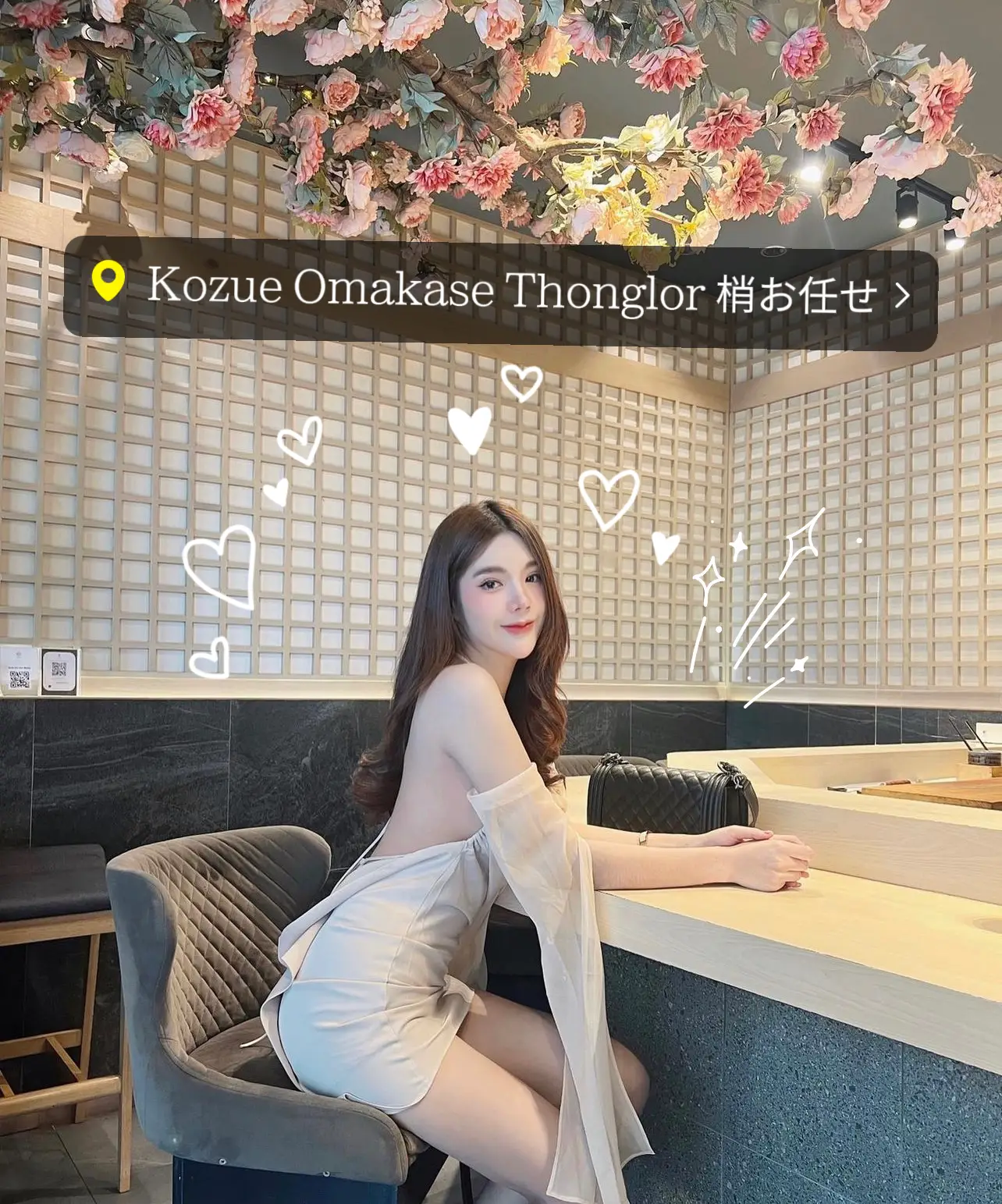 Kozue omakase 🦋🤍 | แกลเลอรีที่โพสต์โดย 𝐏𝐲𝐦𝐜𝐡𝐚𝐲𝐚 | Lemon8