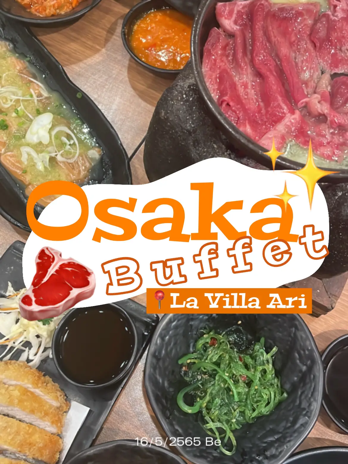 📍Osaka Buffet บุฟเฟ่ต์ย่านอารีย์ | แกลเลอรีที่โพสต์โดย chuuu🦮 | Lemon8