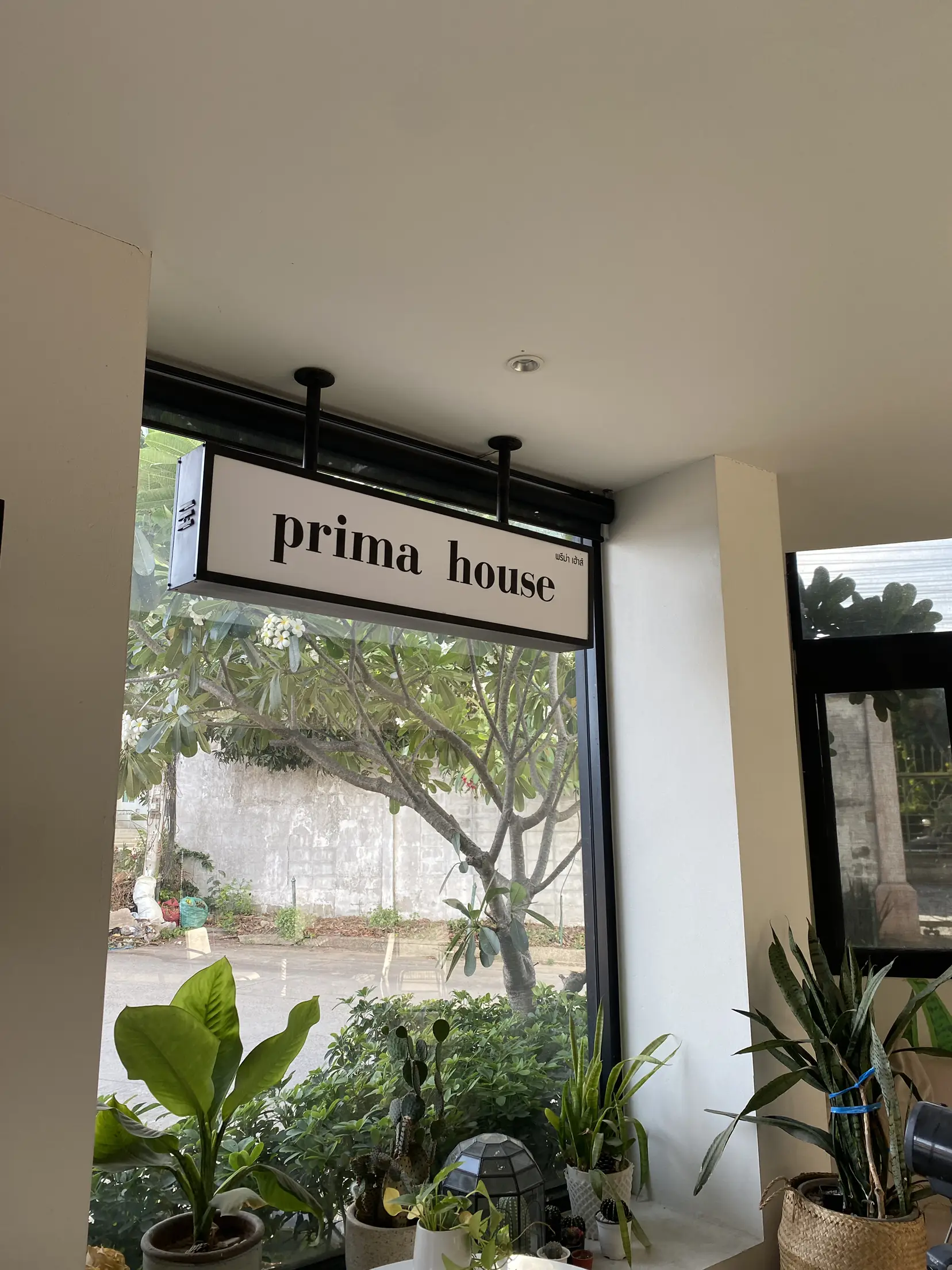 รีวิวที่พักพัทยา คนละ 275 บาท | Prima house pattaya | แกลเลอรีที่โพสต์ ...