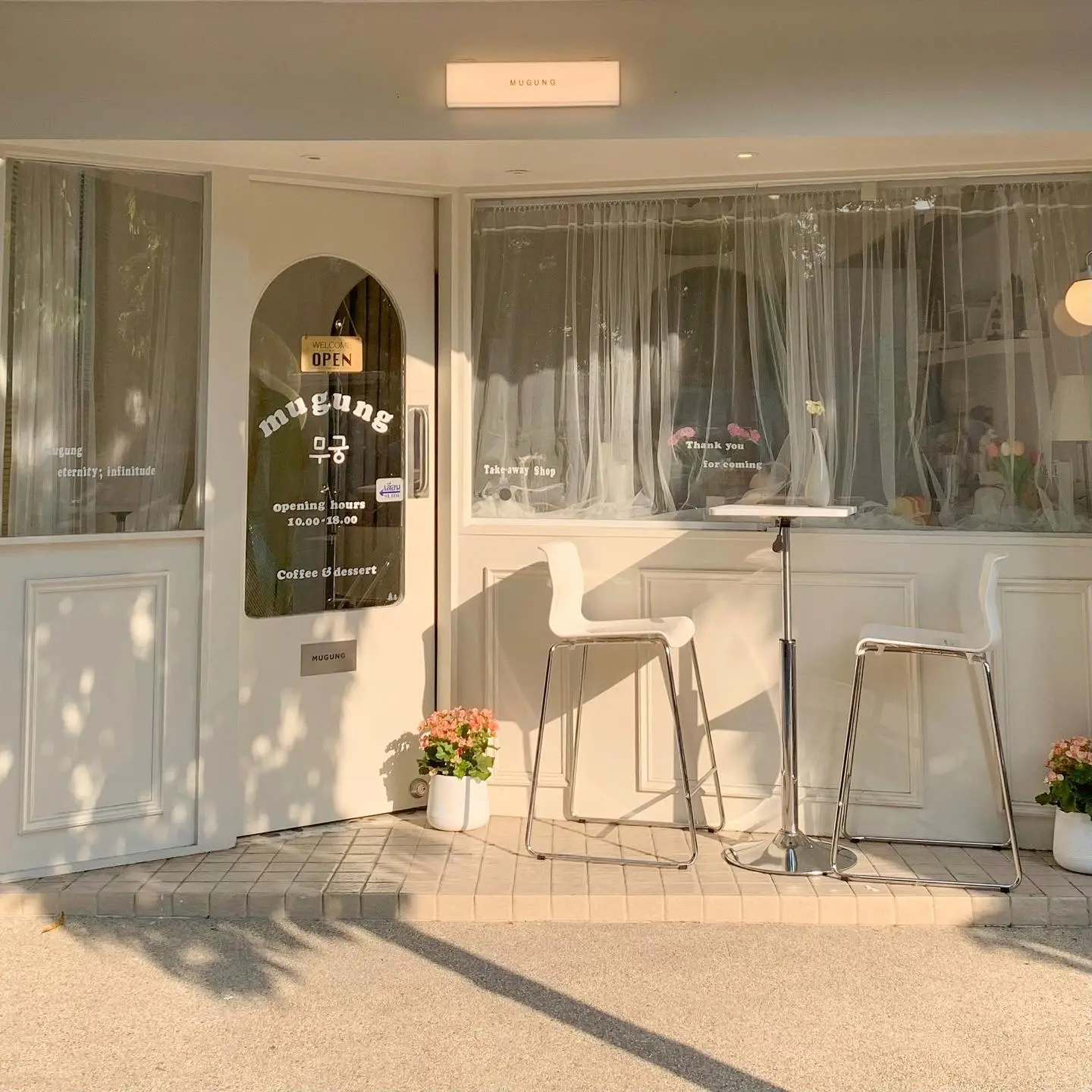 Cafe* ย่านอารีย์ ☀️แสงแดดช่วงบ่ายถ่ายรูปผิวสวยมาก 📸 | แกลเลอรีที่โพสต์ ...