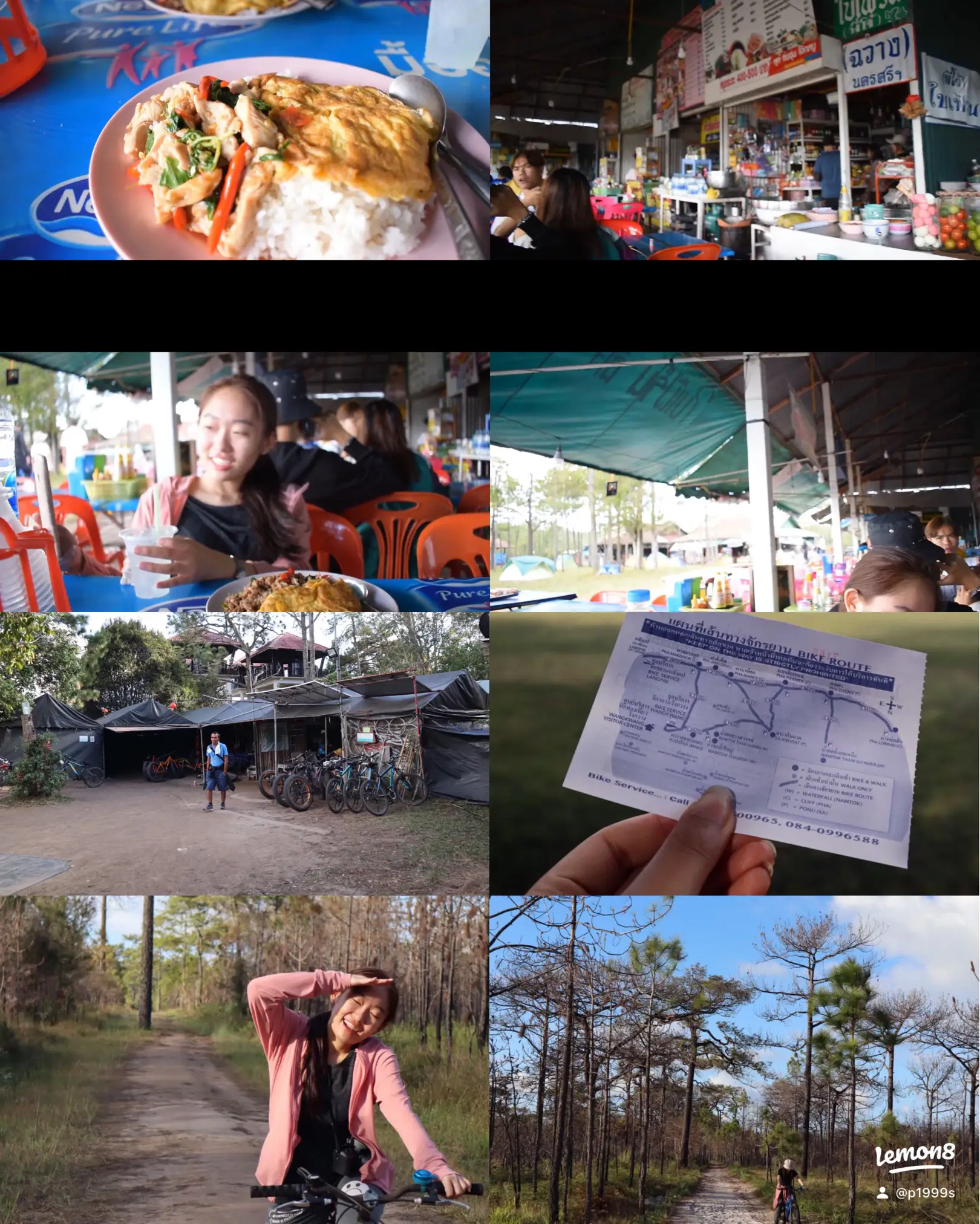 ถึงเวลาขึ้น ภูกระดึง!! | แกลเลอรีที่โพสต์โดย 1999's | Lemon8