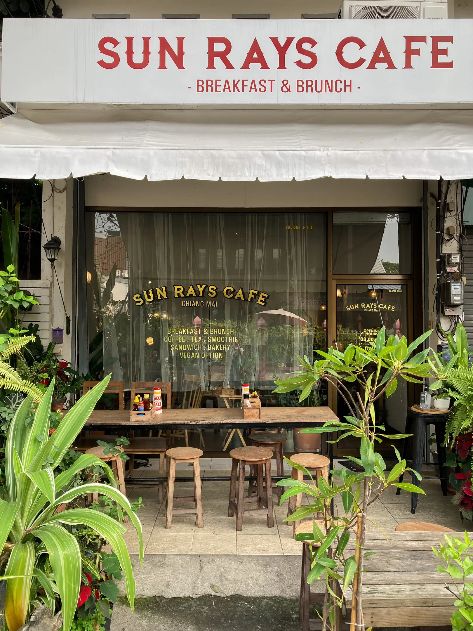 🍇🥐 SUNRAYS's my favorite brunch | แกลเลอรีที่โพสต์โดย Beamthicha | Lemon8