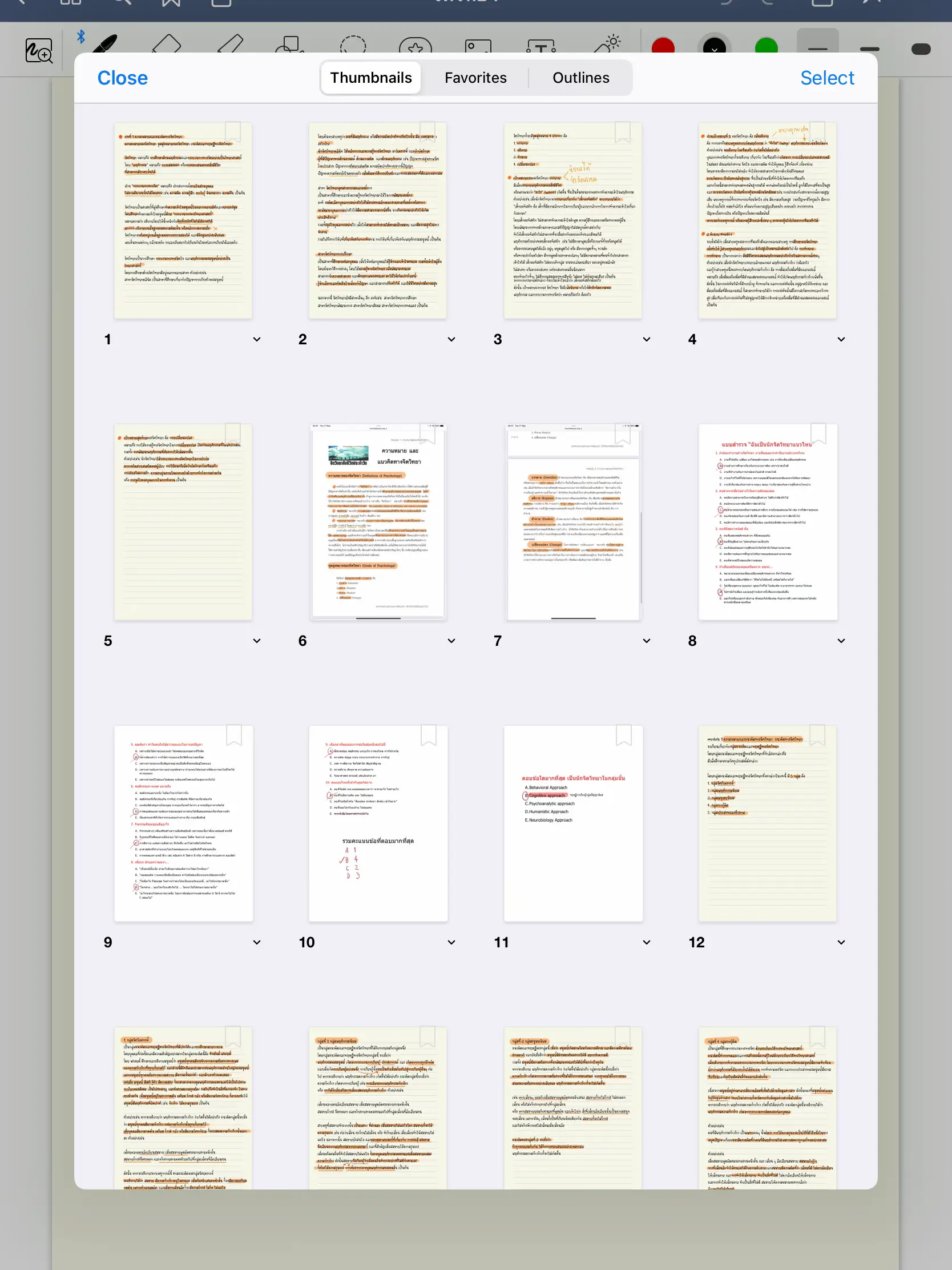 หนังสือจิตวิทยา Pdf ฟรี - การค้นหาใน Lemon8