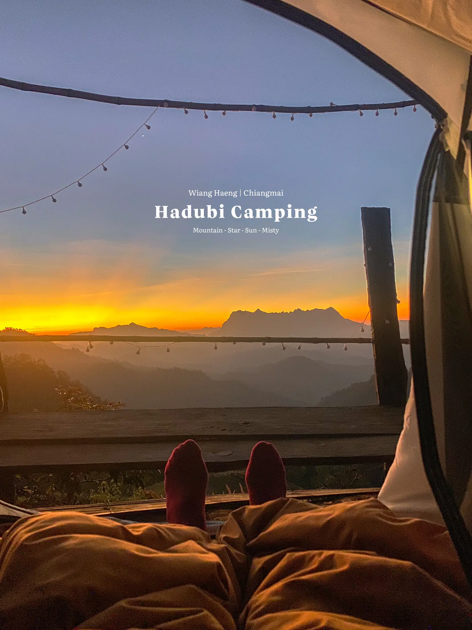 ไปกางเต็นท์ดูวิวดอยหลวงเชียงดาวกัน 🌞🧡⛰️ | แกลเลอรีที่โพสต์โดย ...