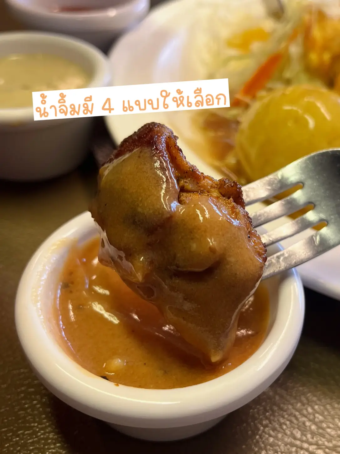 Sam steak ร้านสเต๊กชื่อดัง ถูกและอร่อย | แกลเลอรีที่โพสต์โดย ไอรีณ🐬 ...