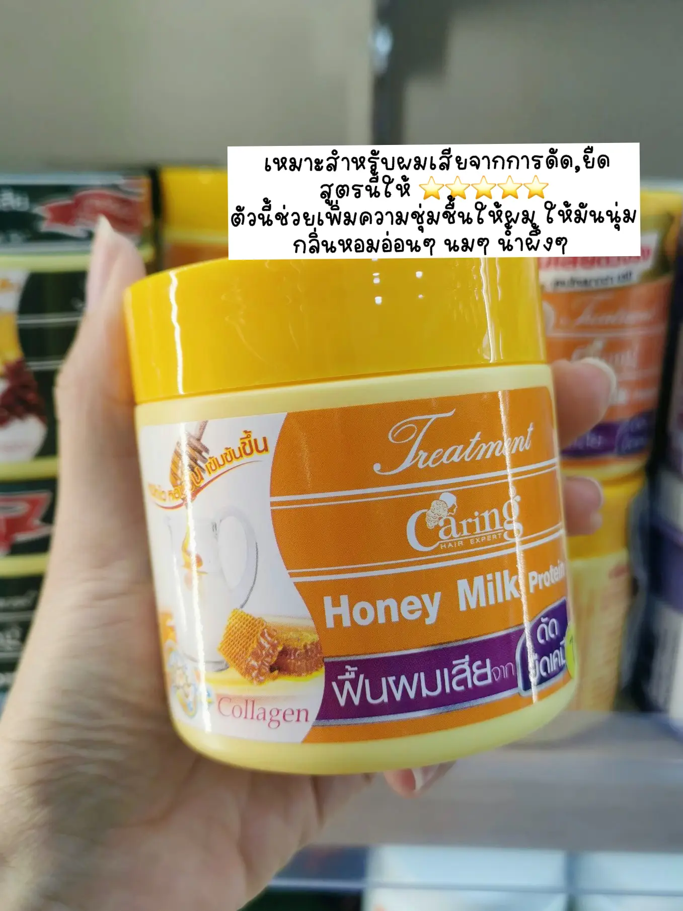 🧚🏼‍♀️ 4 Ithemนางฟ้า กู้ผมเสียหนักให้สวยราวกับทำสีผมในร้าน💇🏻‍♀️ | แกลเลอ ...