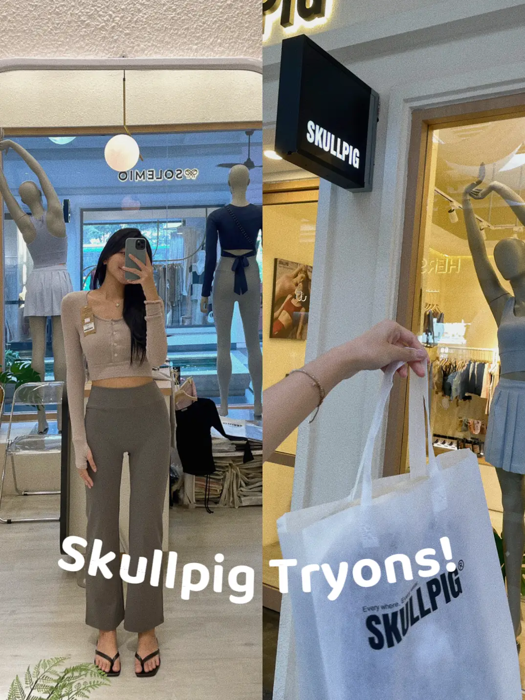🇰🇷FAVORITE ACTIVE-WEAR! Skullpig🤍 | Galeri diposting oleh Sharon Virginie | Lemon8
