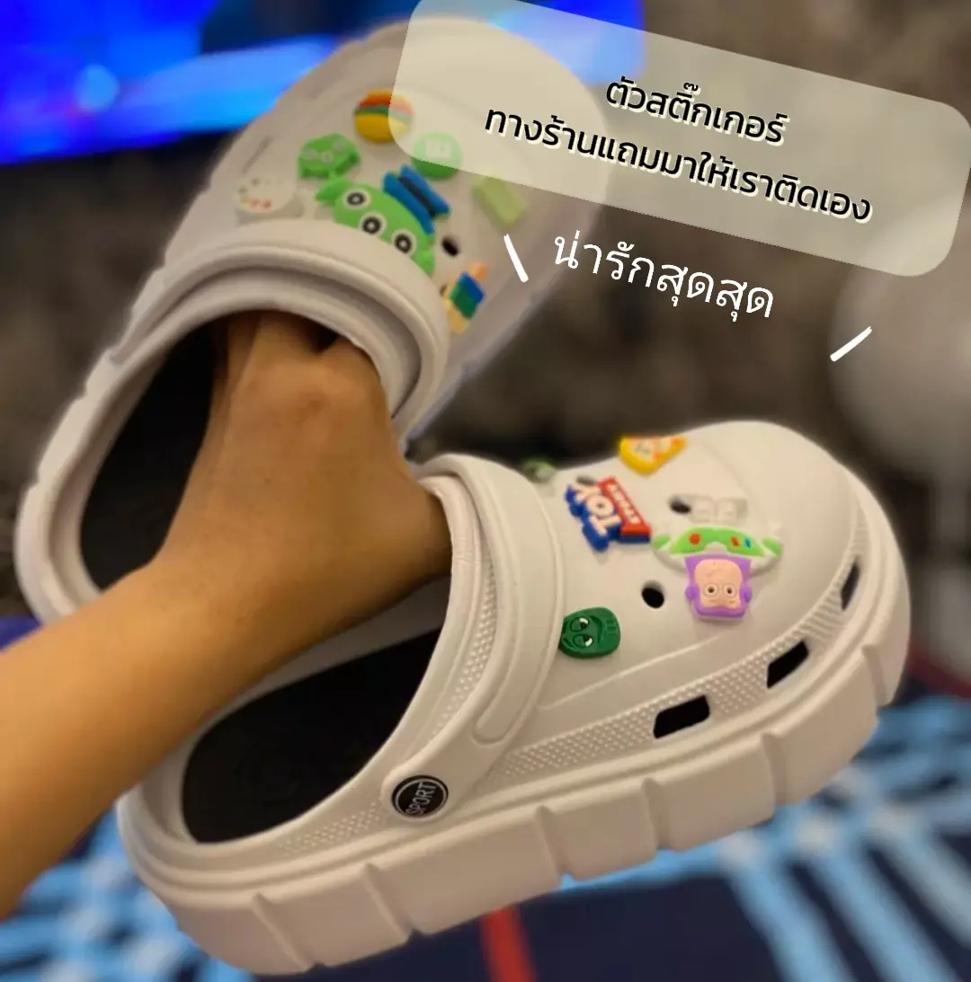Big head shoes. Cheating height. 🤎🧡 | Gallery posted by ชะนีชอบรีวิ๊ว ...