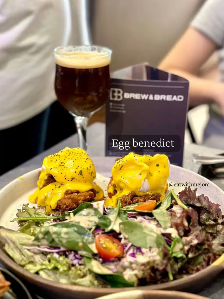 Brew & bread cafe, Kota Kemuning 🇲🇾 | แกลเลอรีที่โพสต์โดย eatwithmejom ...