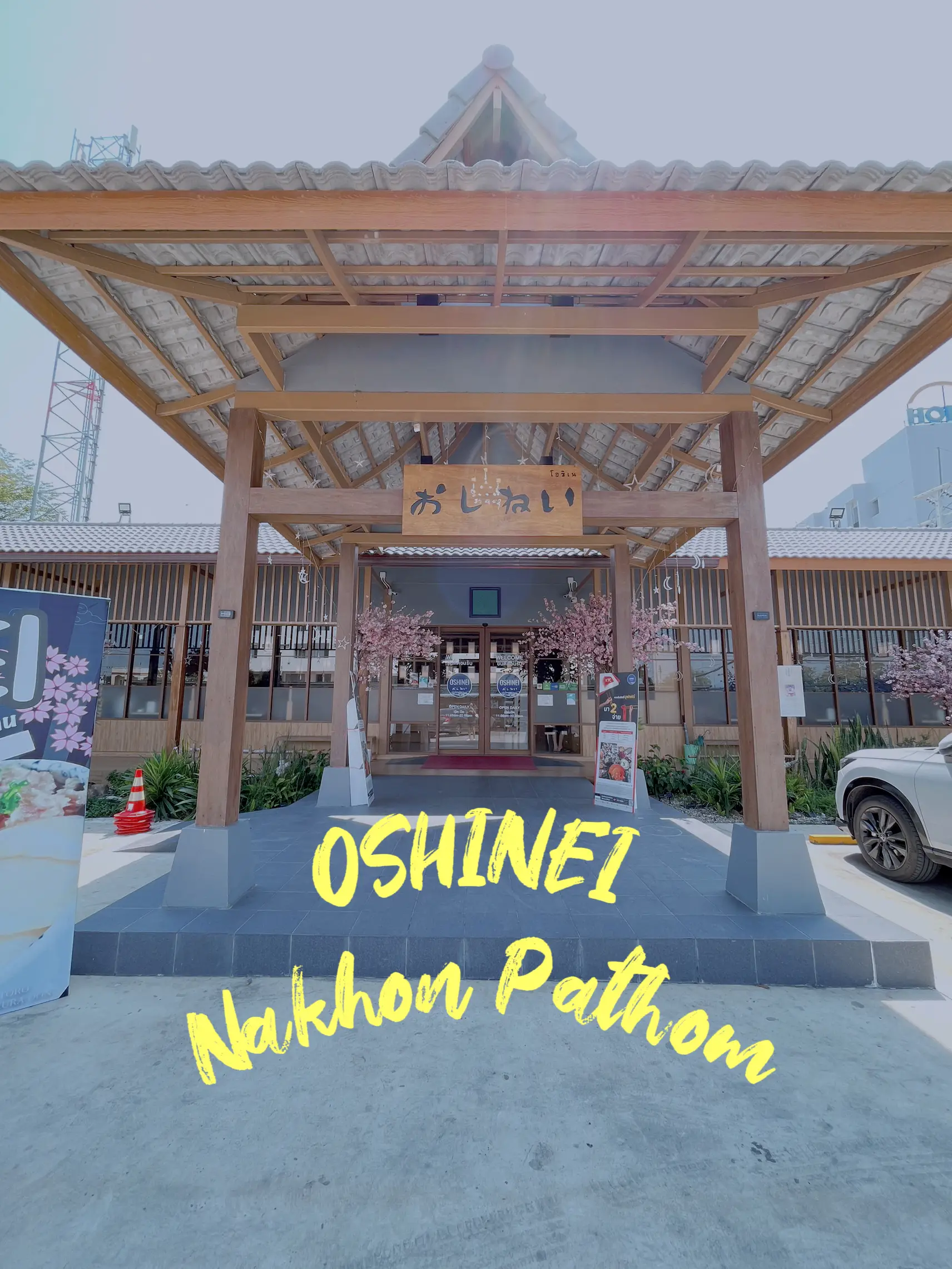 OSHINEI • Buffet อาหารญี่ปุ่นร้านประจำ | แกลเลอรีที่โพสต์โดย NICENICE ...