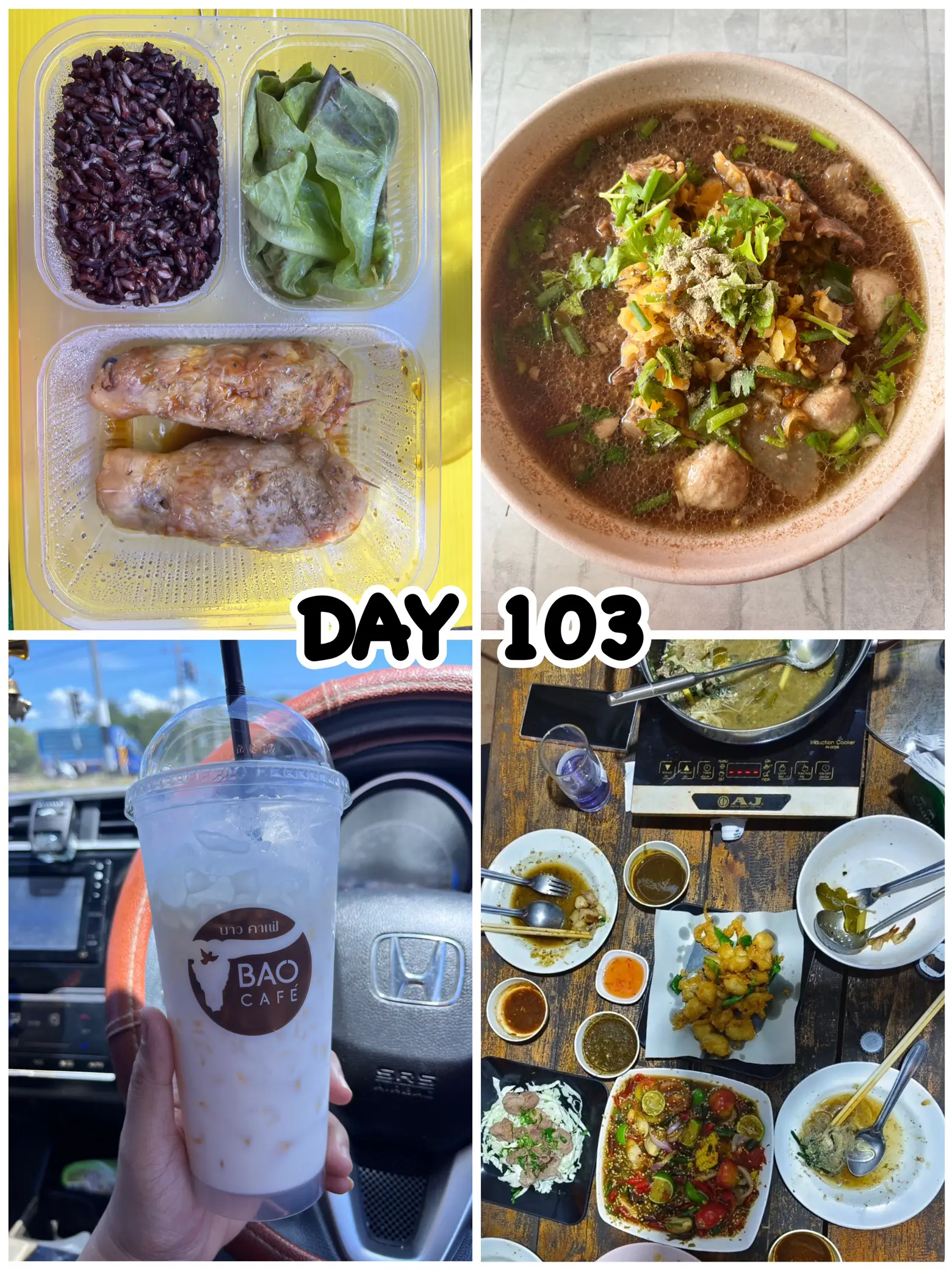 DAY 103 | แกลเลอรีที่โพสต์โดย Enjoy Eating 😋 | Lemon8