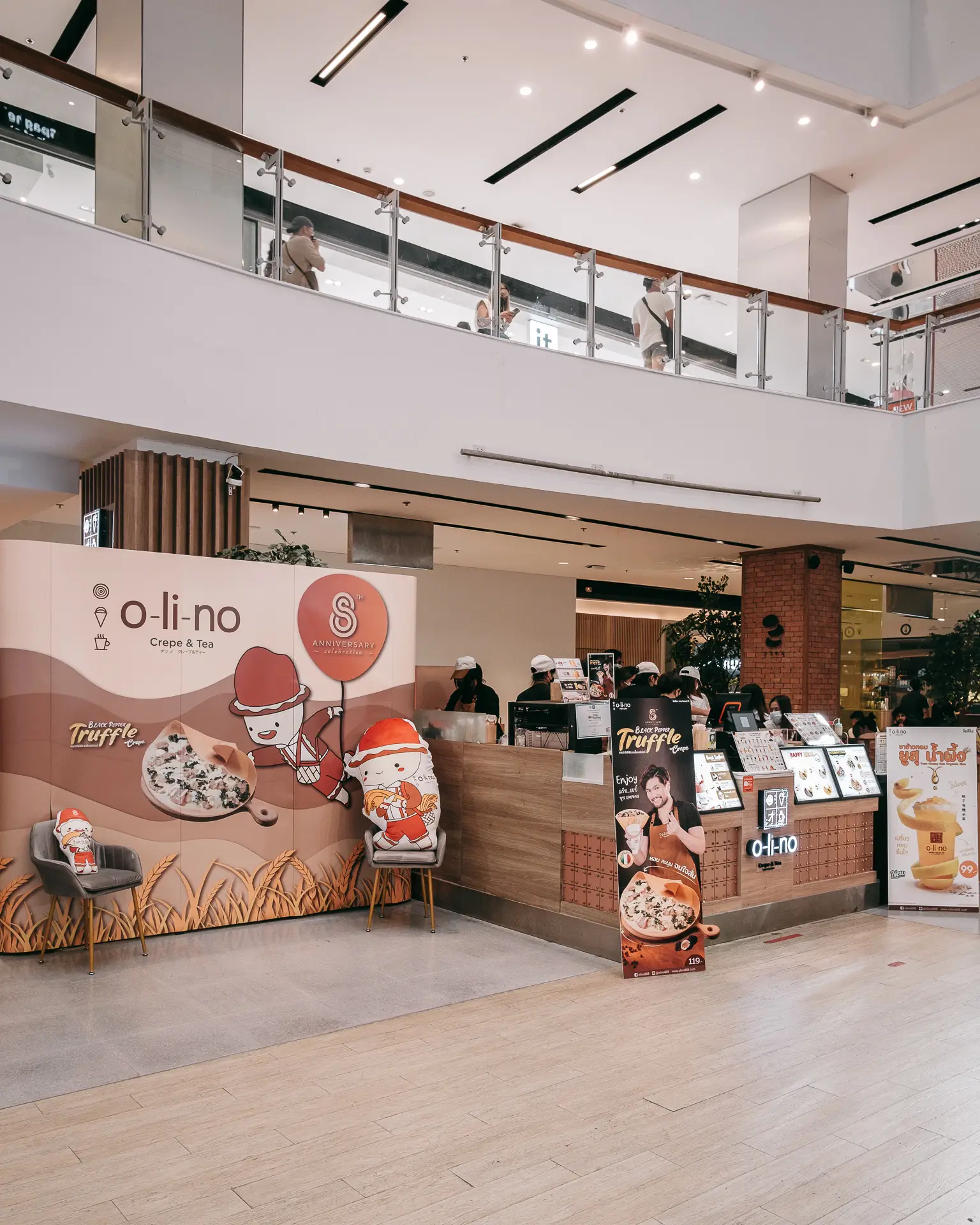 Olino Crepe and Tea ลองครบรอบ 8 ปี ออกเมนูพิเศษ | แกลเลอรีที่โพสต์โดย Rattomarty | Lemon8