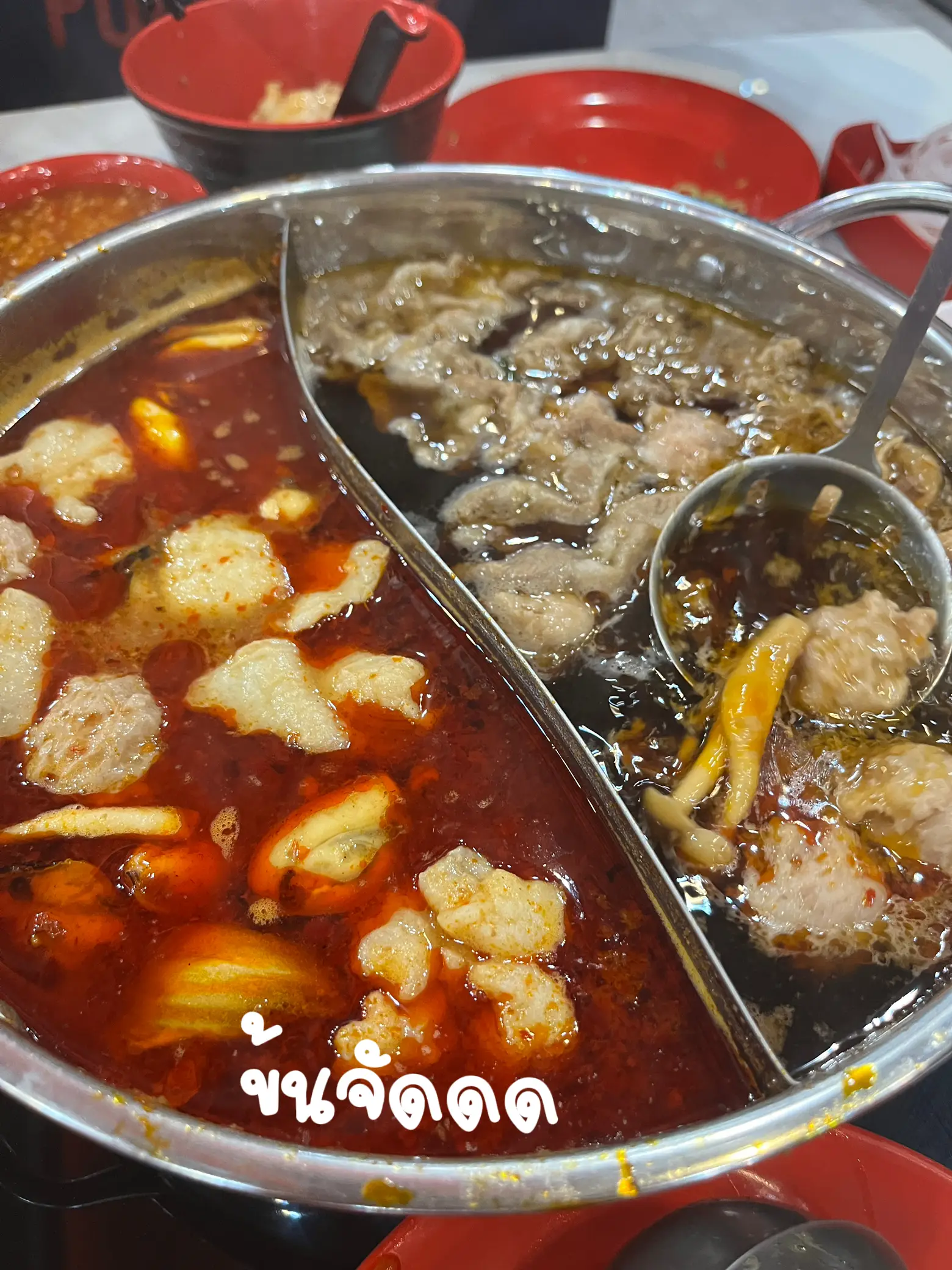 ตี๋น้อยน้ำซุปใหม่ 7วันเท่านั้น👲🏻 | แกลเลอรีที่โพสต์โดย Pigkerlettò🌷 ...