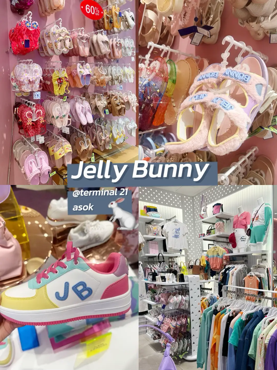 พาชมรองเท้าสุดน่ารัก Jelly Bunny🐇🌈💙ต้อนรับปีกระต่าย | แกลเลอรีที่โพสต์ ...