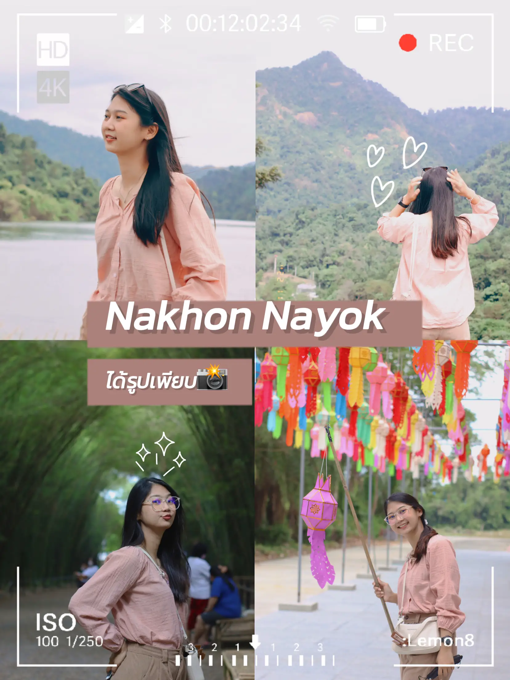 นครนายก ไปแปปเดียวได้รูปเพียบเลย📸 | แกลเลอรีที่โพสต์โดย Tarn Chic Capuu | Lemon8
