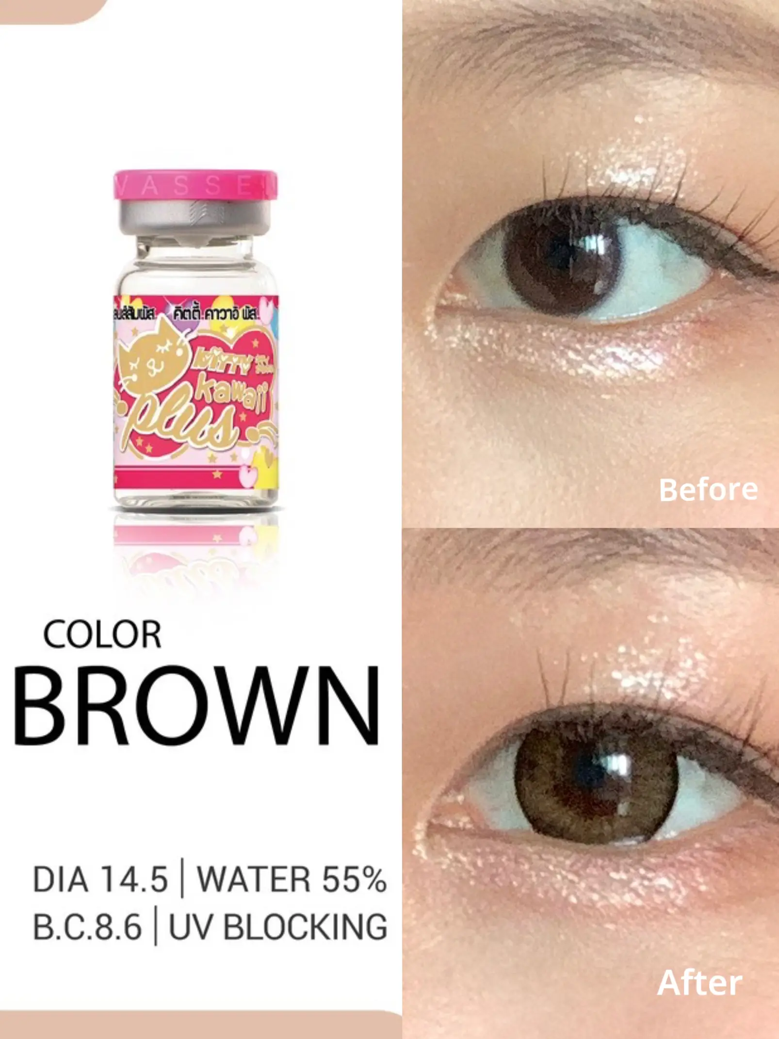 Sweet eye contact lenses are nutty.😉💖 | Gallery posted by noeyeonee | Lemon8