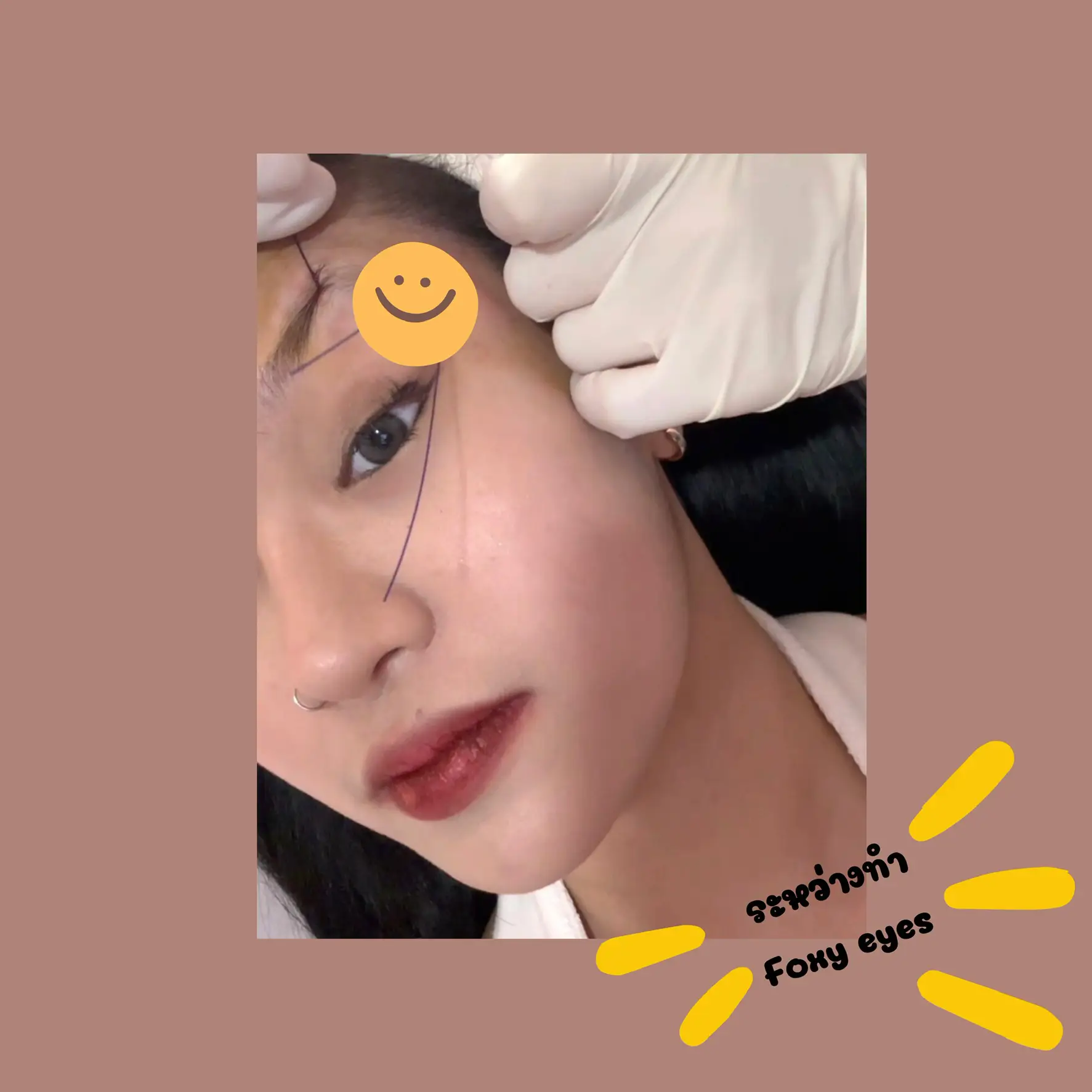 รีวิวการทำ “FOXY EYES”👀 | แกลเลอรีที่โพสต์โดย 𝑳𝒊𝒆𝒘˚♡‧₊ | Lemon8