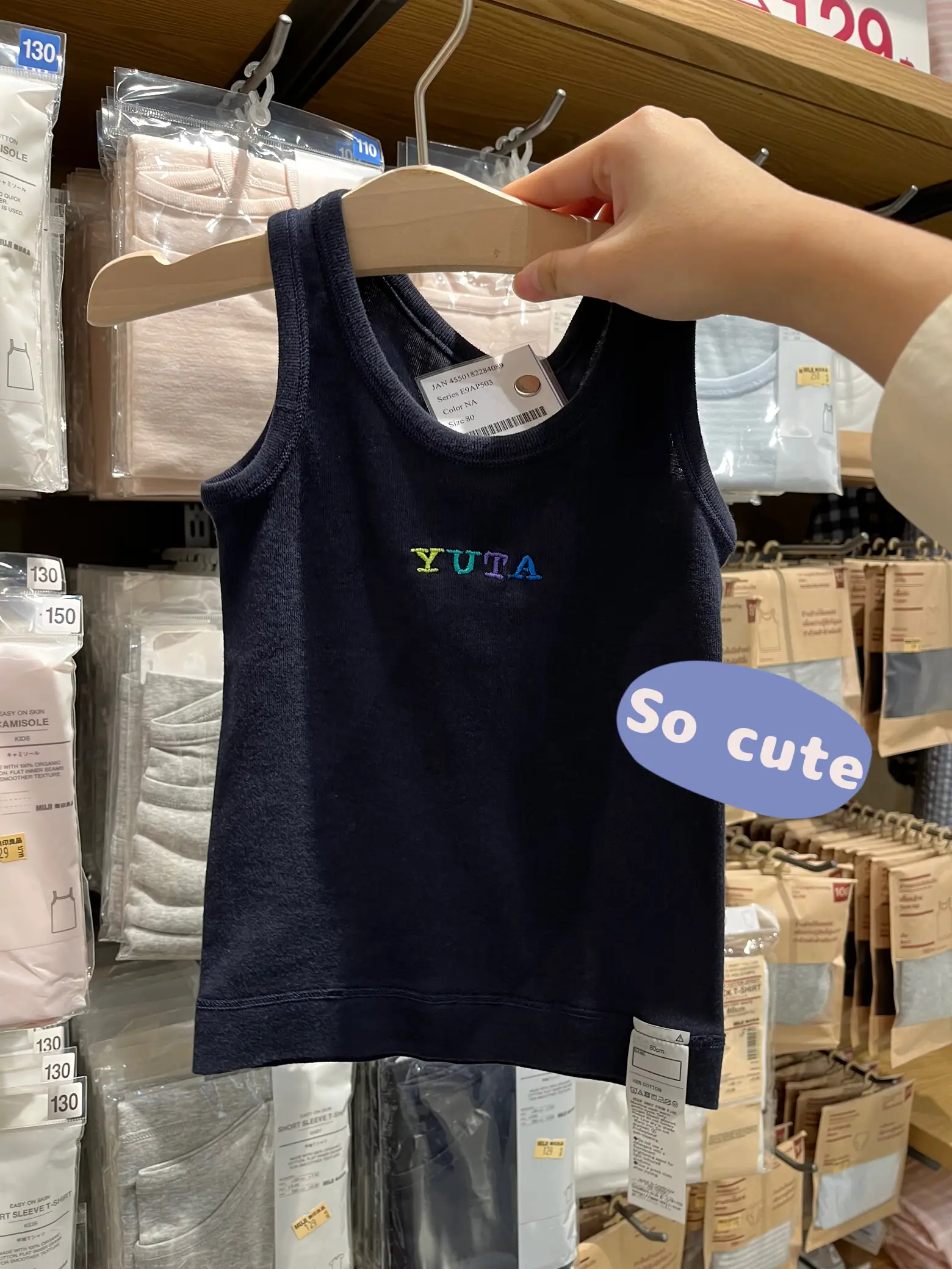🎄 พาไปปักเสื้อat MUJI ลายน่ารักเต็มไปหมดด 💗 | แกลเลอรีที่โพสต์โดย Pleumupup 💐 | Lemon8