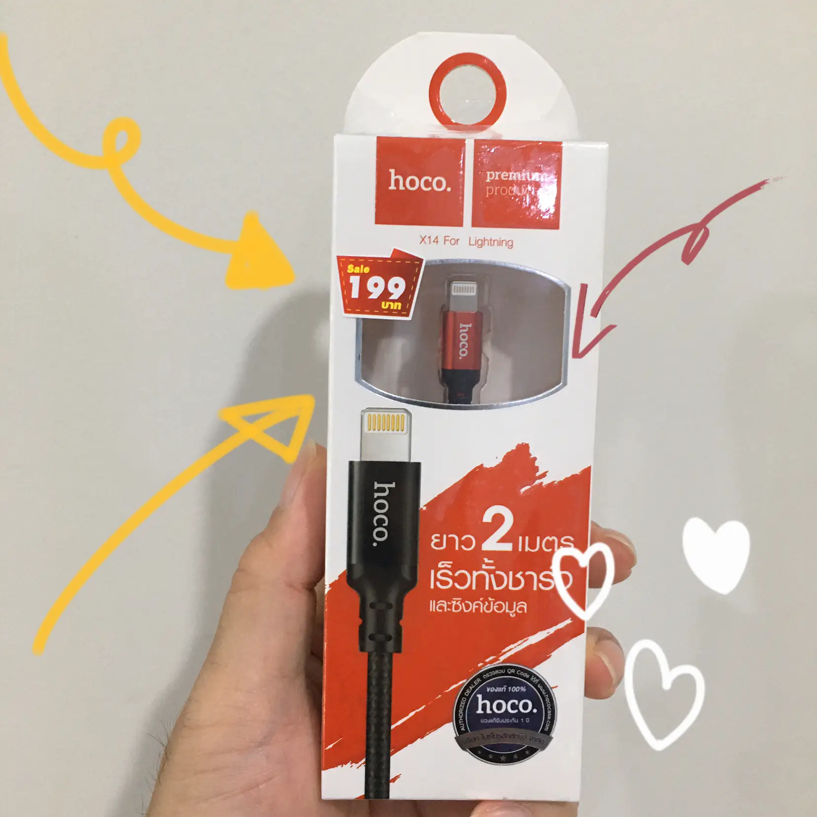 Hoco. | แกลเลอรีที่โพสต์โดย Everything | Lemon8