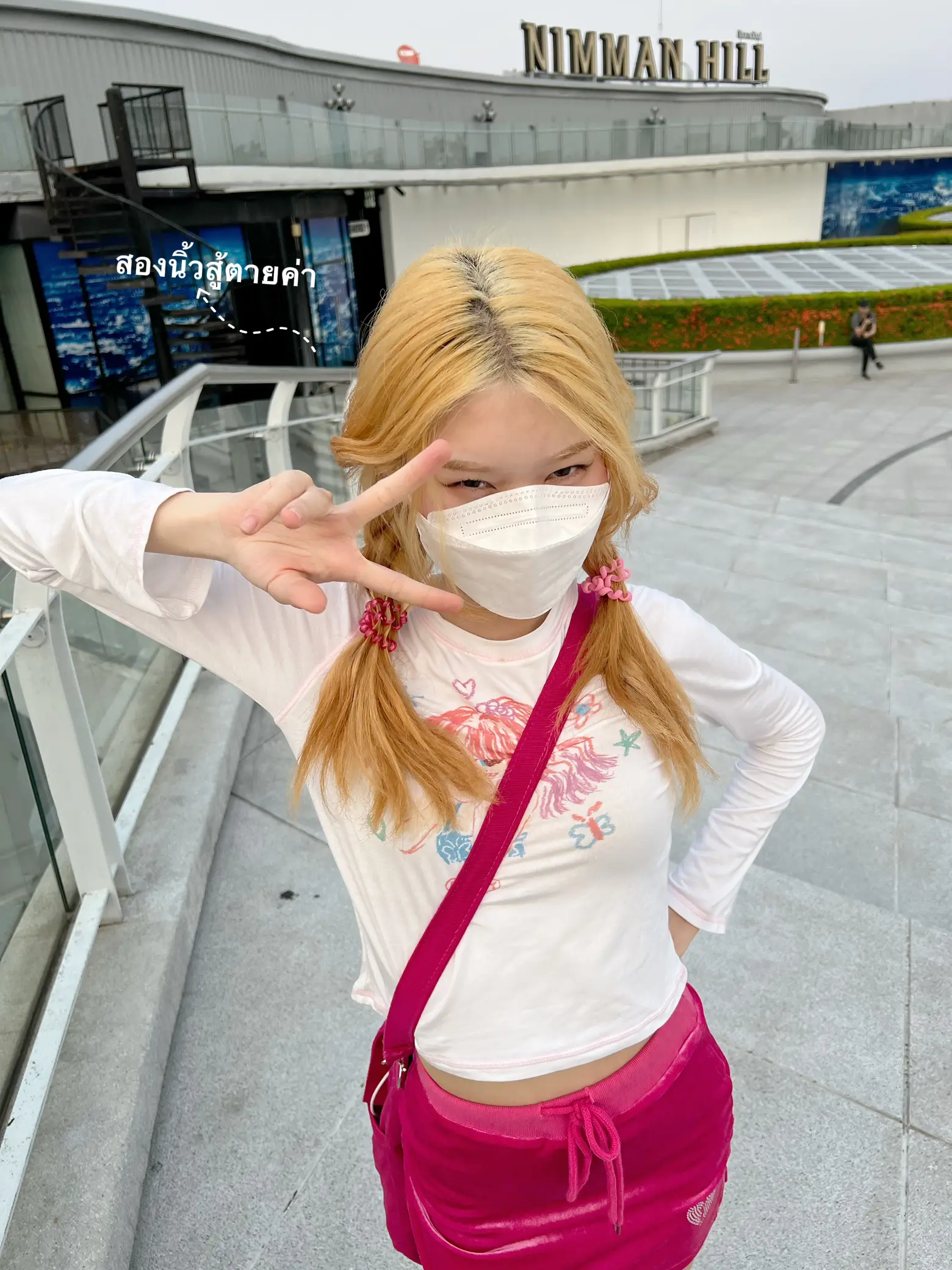 ไอเดียแต่ง Y2k ยังไงให้เป็น Barbie พร้อมพิกัดของ (♡≧σ≦)♡ | แกลเลอรีที่ ...