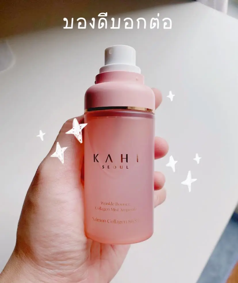 Good things tell | Gallery posted by Medsine | Lemon8