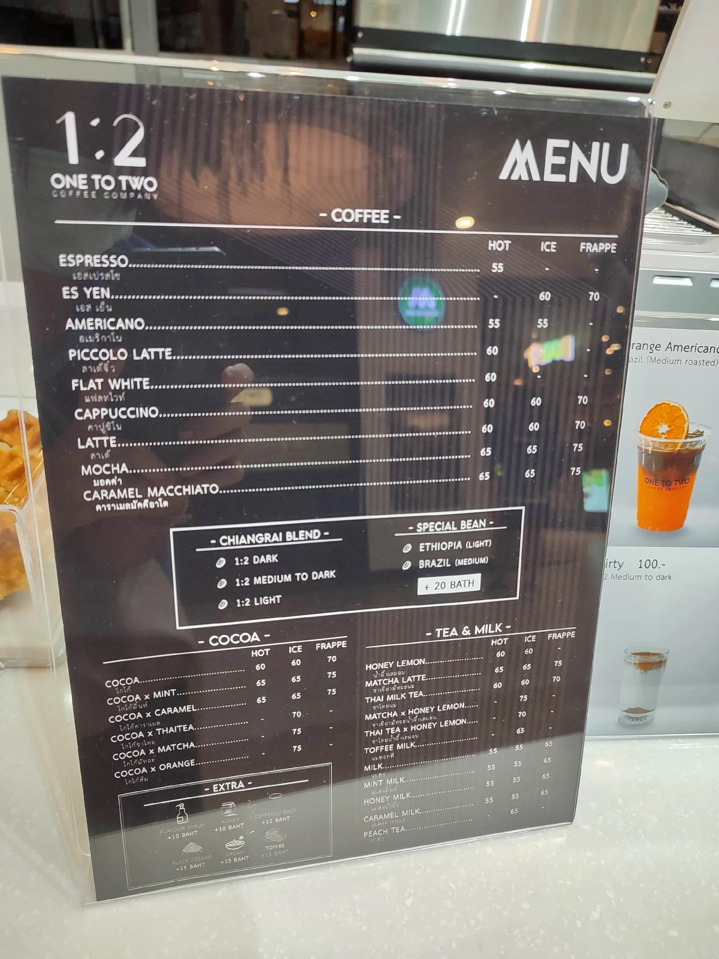 ONE TO TWO คาเฟ่มินิมอล ย่านบางนา🍪☕ | แกลเลอรีที่โพสต์โดย 🌿m___share🌷 | Lemon8