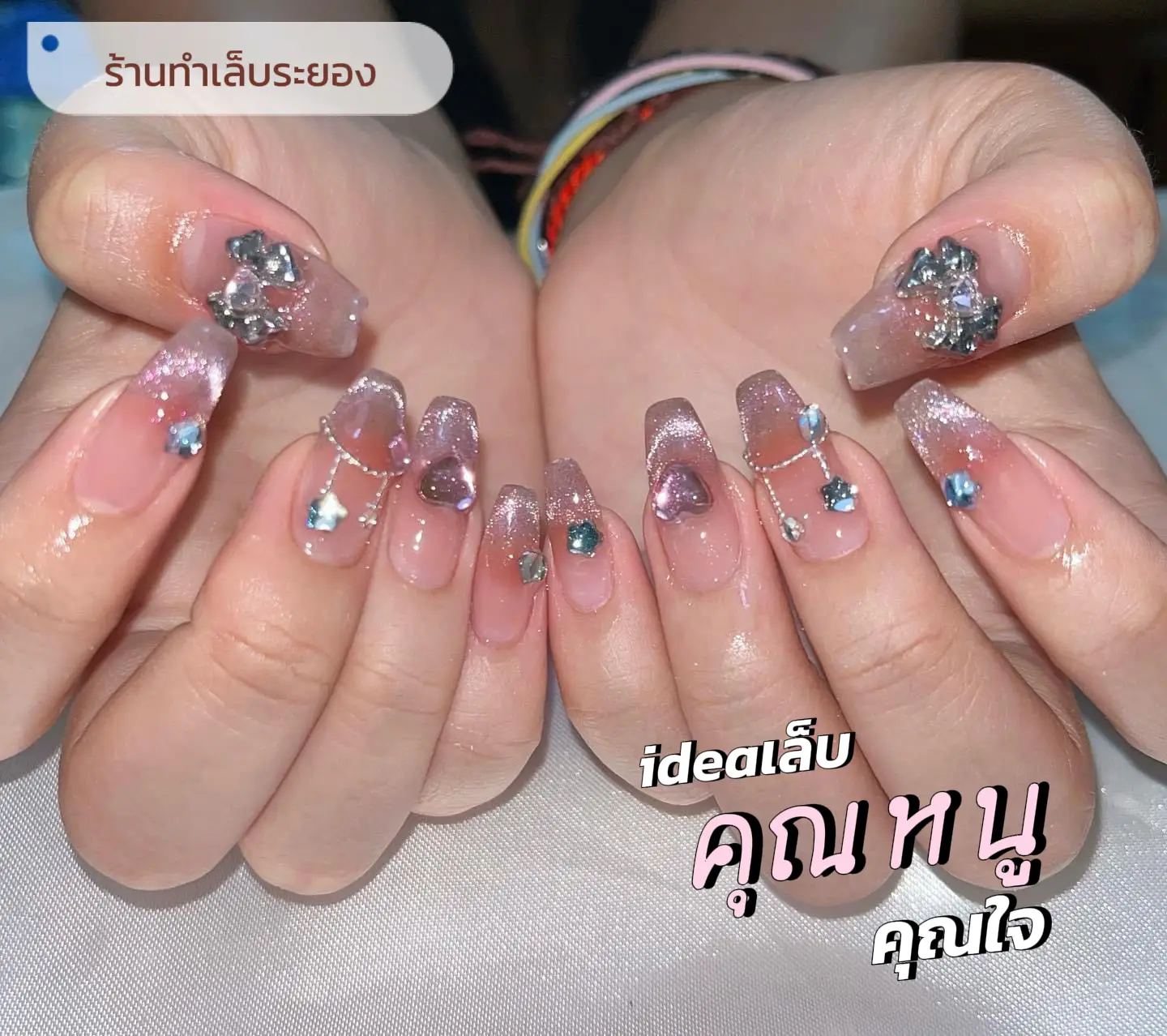 เล็บคุณหนูเซเลอร์มูน 🎀 | แกลเลอรีที่โพสต์โดย cuteTT | Lemon8