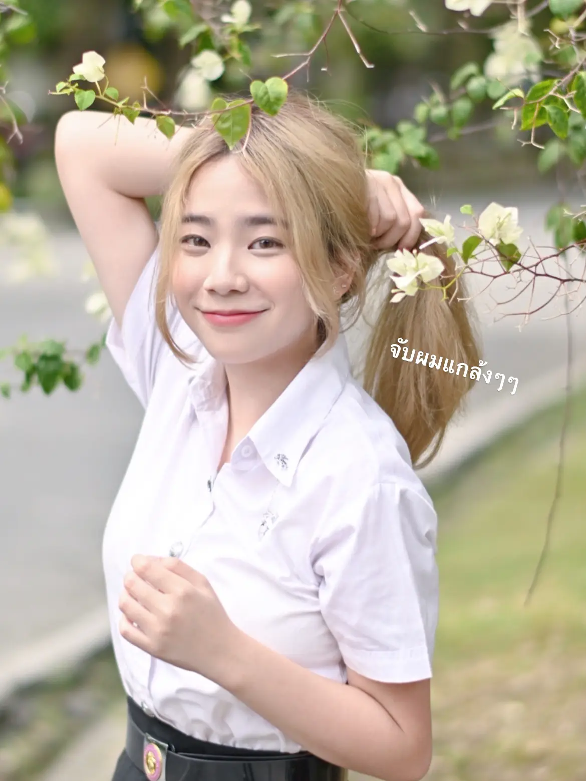 5ไอเดียโพสท่าถ่ายรูปชุดนศ ˆ͈̑꒳ˆ͈̑ ੭♡ แกลเลอรีที่โพสต์โดย ♡ ซูพรีม