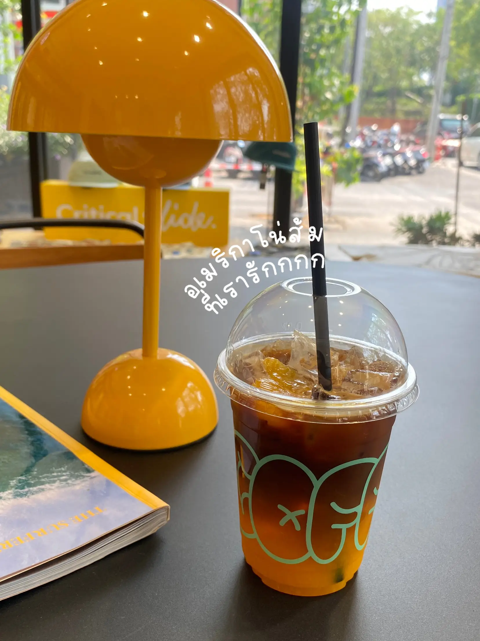 Never Snooze Coffee ร้านกาแฟในร้านเสื้อผ้า สุดว้าว! | แกลเลอรีที่โพสต์ ...