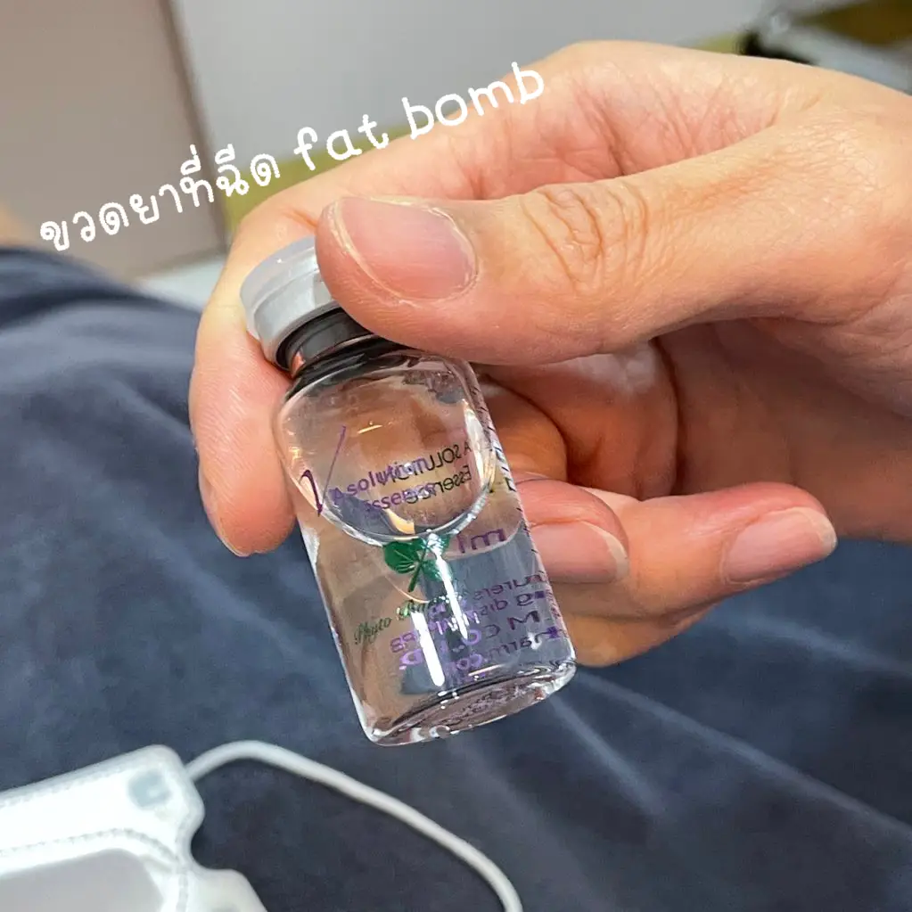 รีวิวละเอียดยิบครั้งแรกกับ botox + fat bomb 👀🌟🏏 | แกลเลอรีที่โพสต์โดย 엄씬 ⭐️🍒🎀 | Lemon8