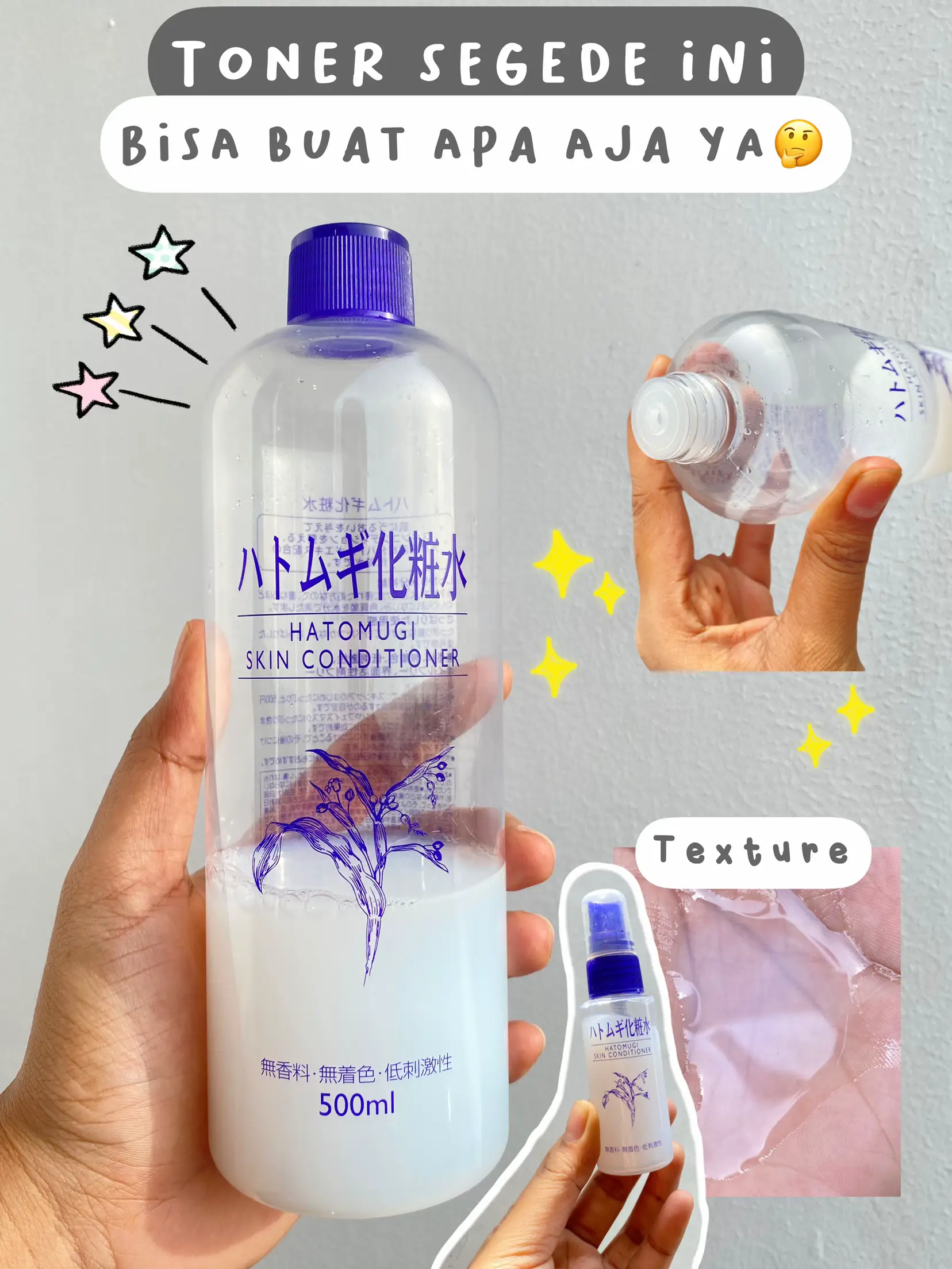 Toner segede ini? HAH UNTUK APA AJA SIH🙀 | แกลเลอรีที่โพสต์โดย Nurfaa ...