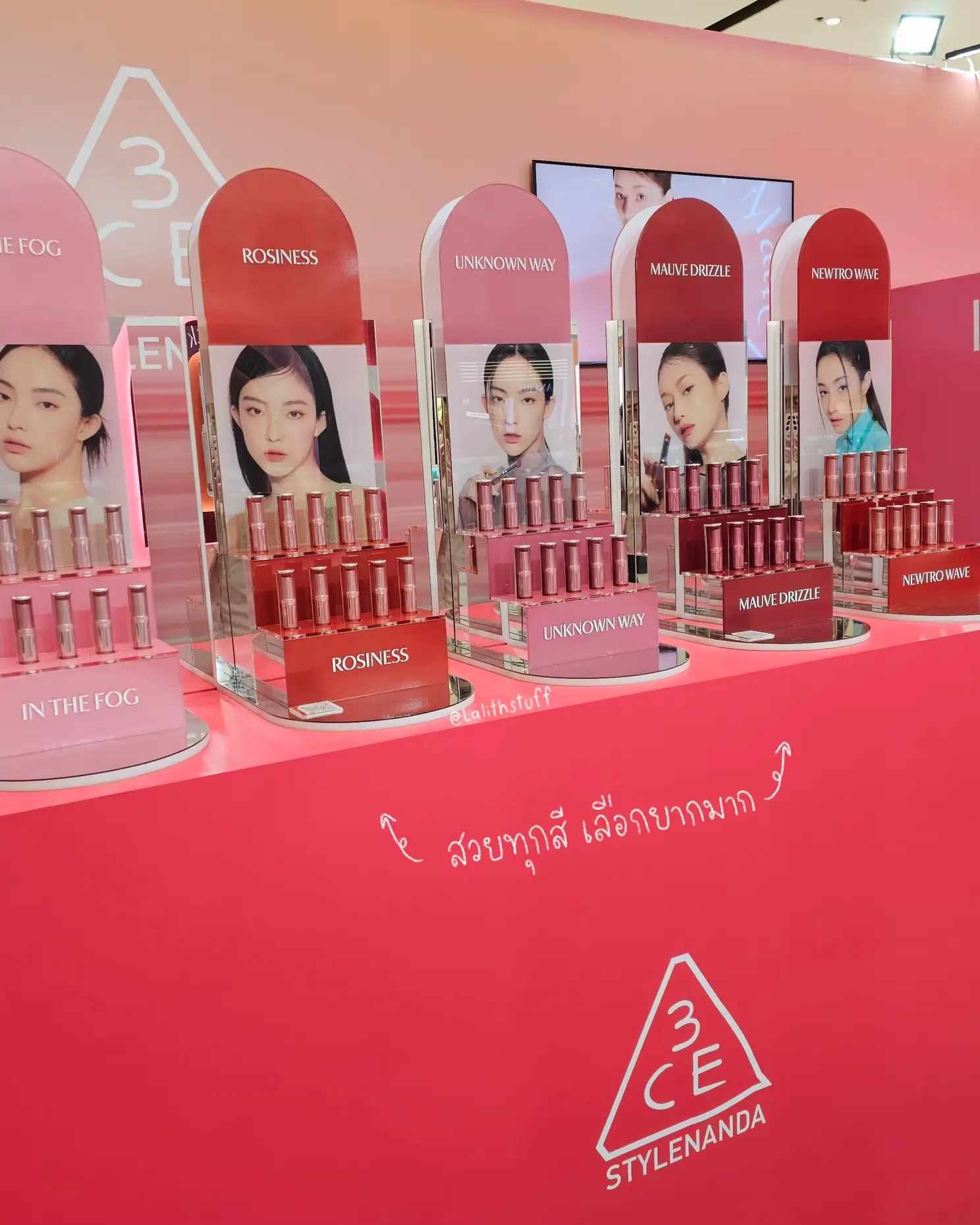 พาชมงานเปิดตัวลิป 3CE Blur Matte Lipstick งานน่ารักมาก | แกลเลอรีที่ ...