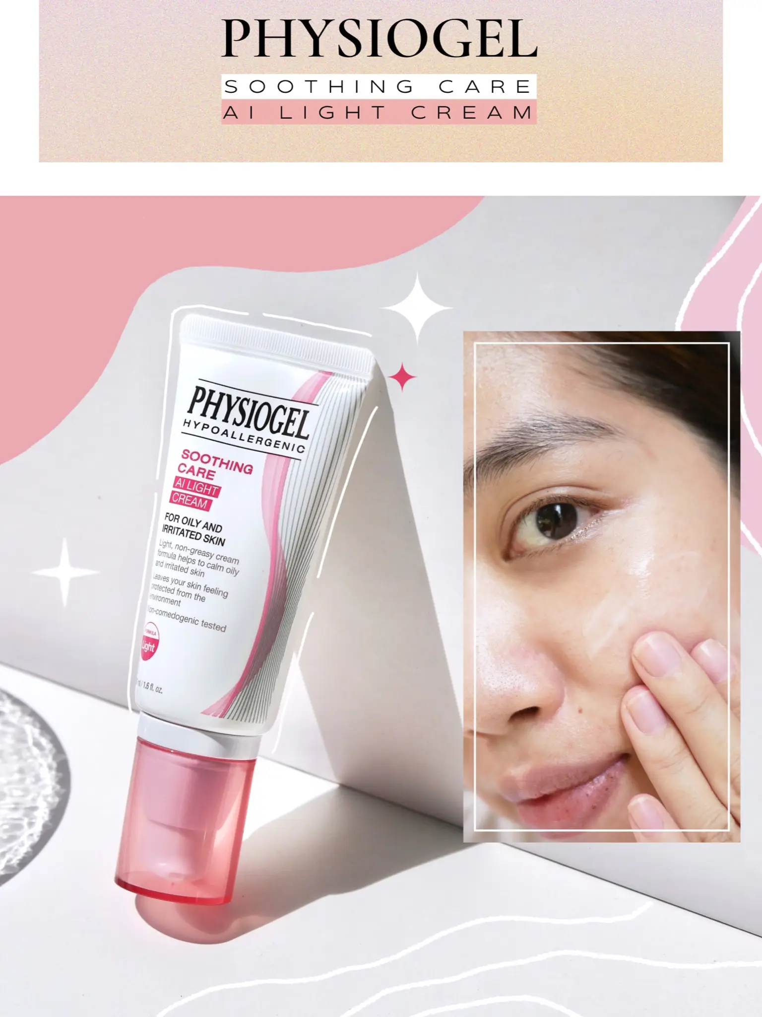 ไม่อุดตัน เลิกกลัวการใช้ครีมกับ Physiogel ตัวใหม่💓 | แกลเลอรีที่โพสต์โดย Jayannjan | Lemon8