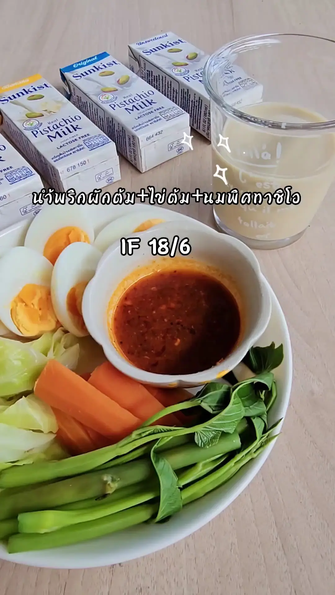 เมนูคลีนๆ สำหรับสาวลดน้ำหนัก | วิดีโอที่เผยแพร่โดย Rin | Lemon8