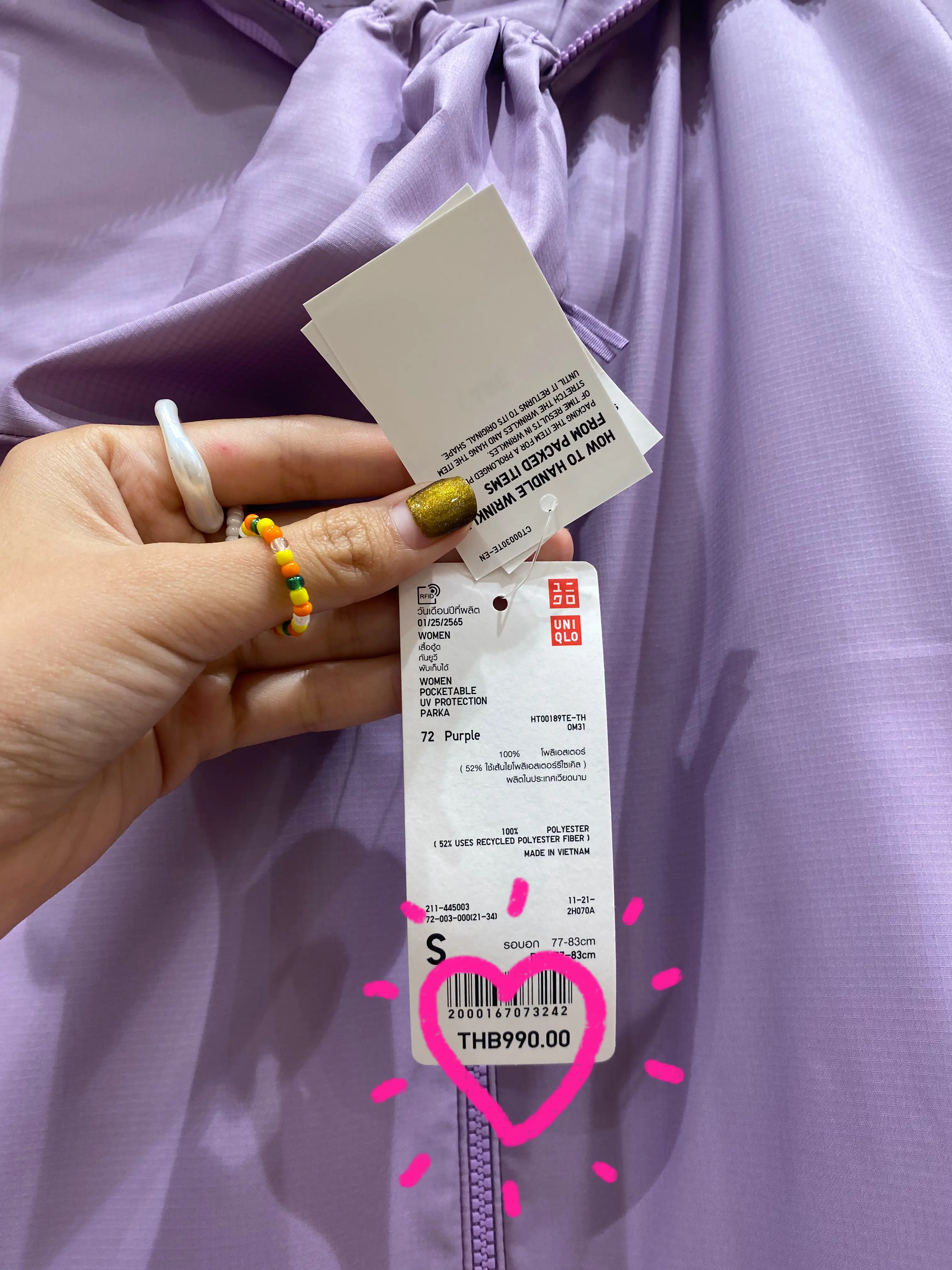 20 ไอเดียยอดนิยมเกี่ยวกับ เสื้อกันแดด Uv Camel ในปี 2024