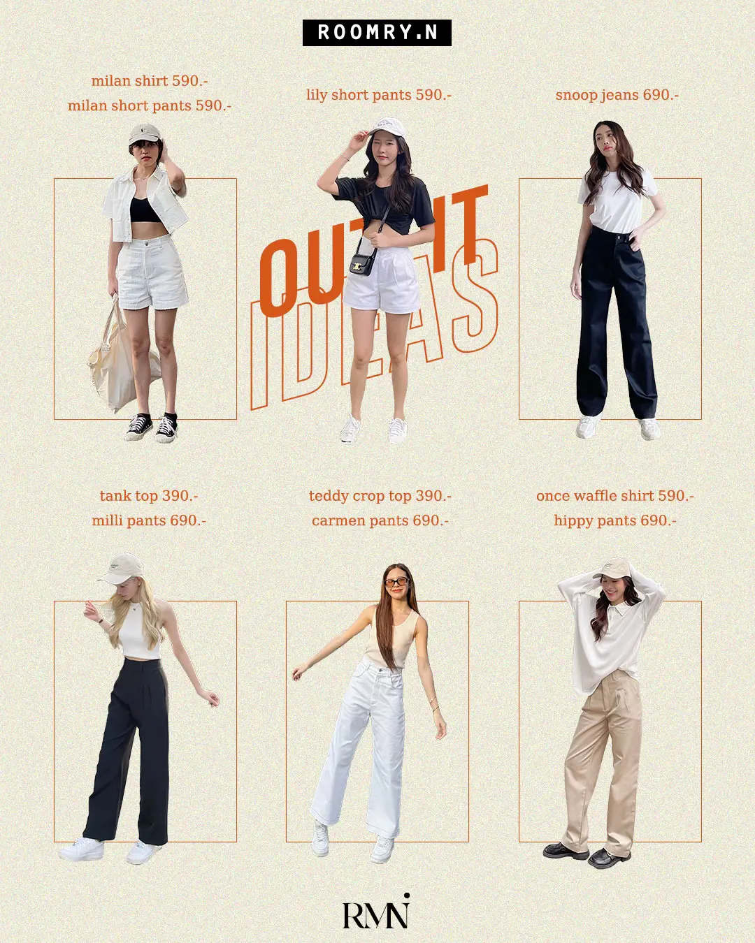 𝟯𝟭 𝗼𝘂𝘁𝗳𝗶𝘁 𝗶𝗱𝗲𝗮𝘀 - 𝗲𝘃𝗲𝗿𝘆𝗱𝗮𝘆 𝗹𝗼𝗼𝗸𝘀 - #𝗢𝗢𝗧𝗗 | แกลเลอรีที่โพสต์โดย Roomry.n ...