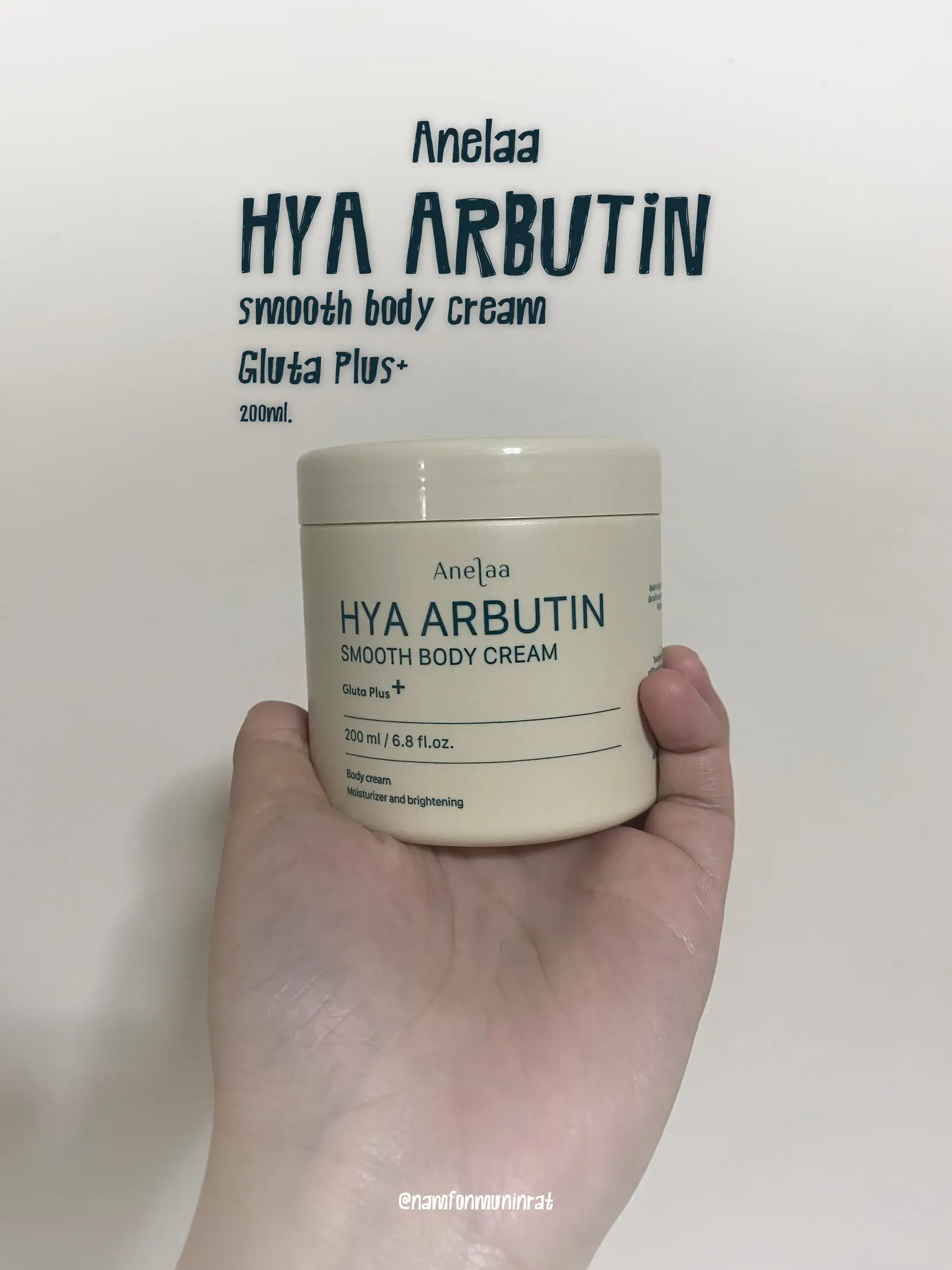 รีวิว Anelaa Hya ARBUTIN ของใจ๋สายจี๋ | แกลเลอรีที่โพสต์โดย Namfon | Lemon8