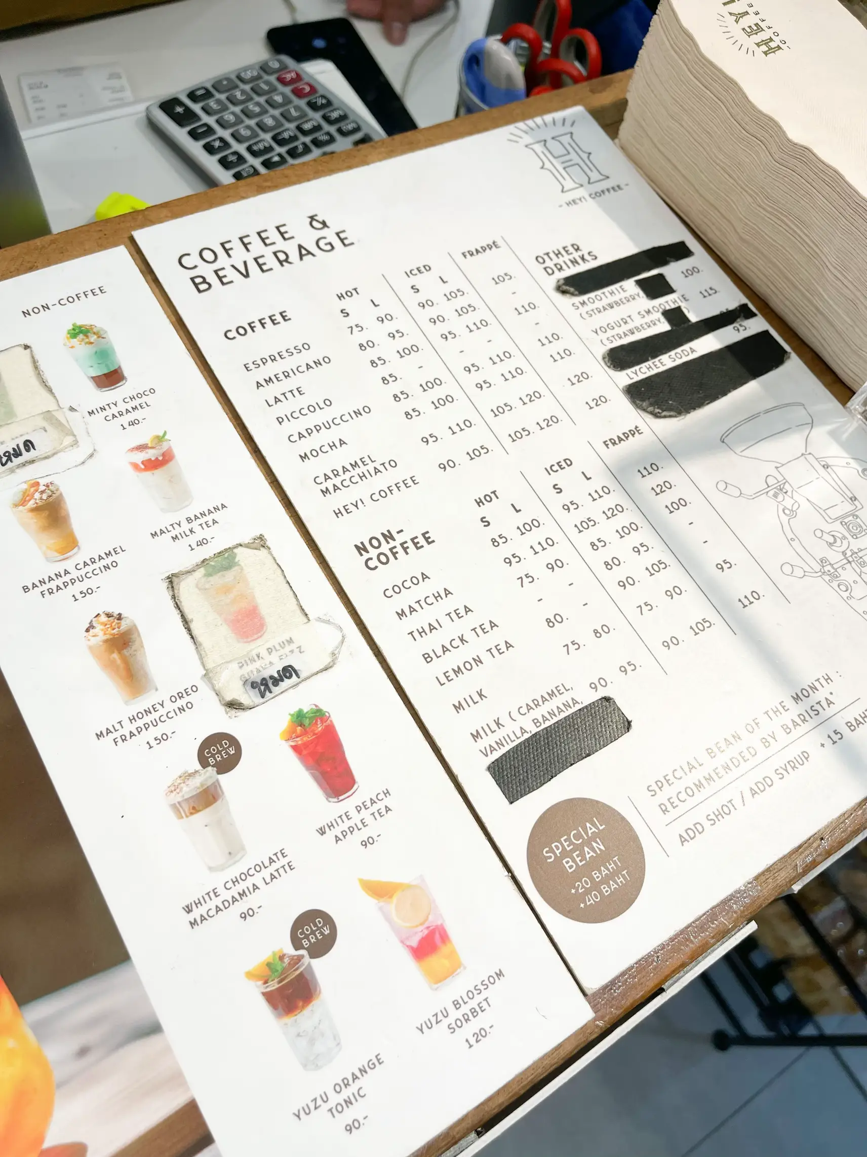 Hey! Coffee☕️ | แกลเลอรีที่โพสต์โดย จีนพากิน😋 | Lemon8