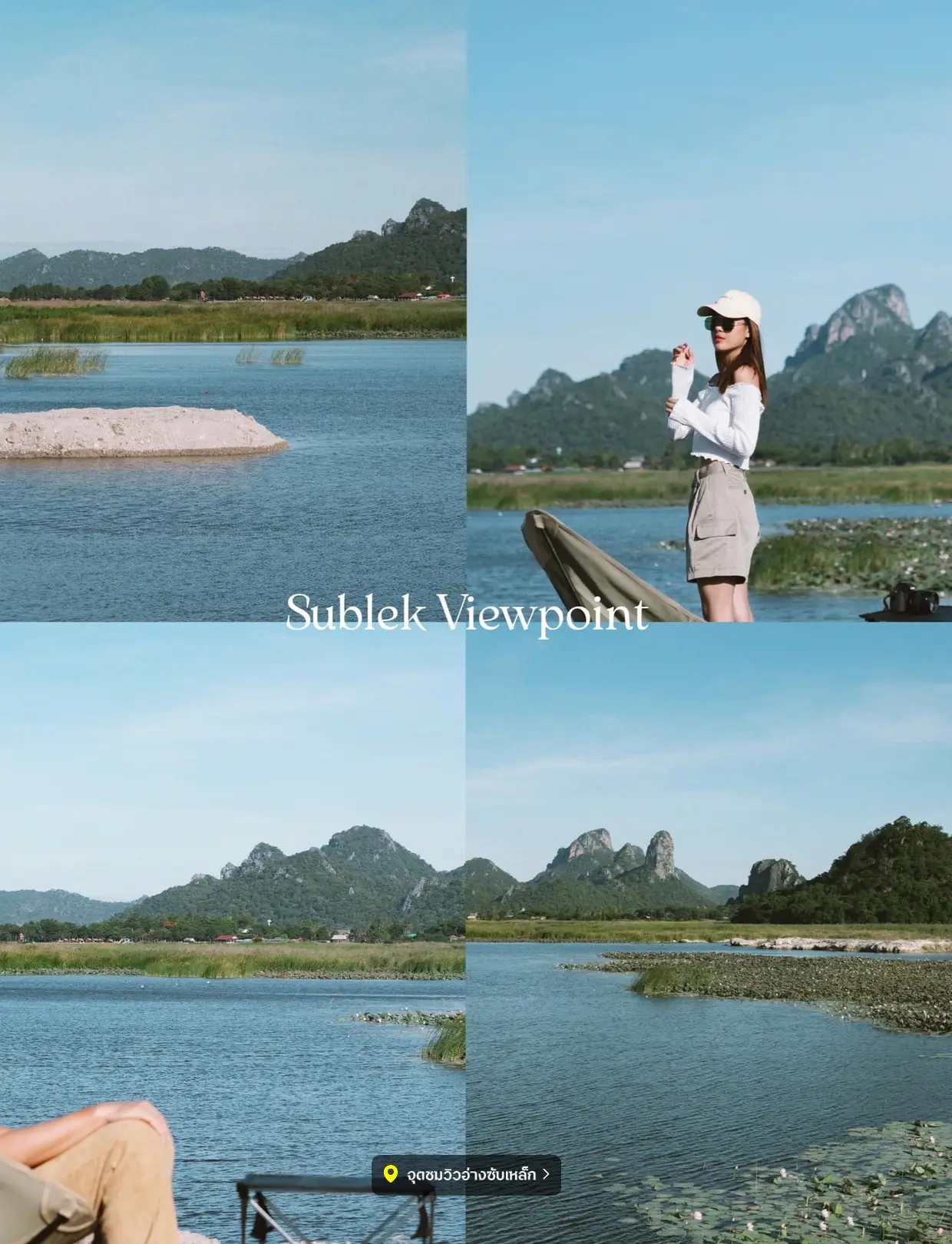 รวมที่เที่ยว One day trip in ลพบุรี 🚘🌳 | แกลเลอรีที่โพสต์โดย lbzero | Lemon8