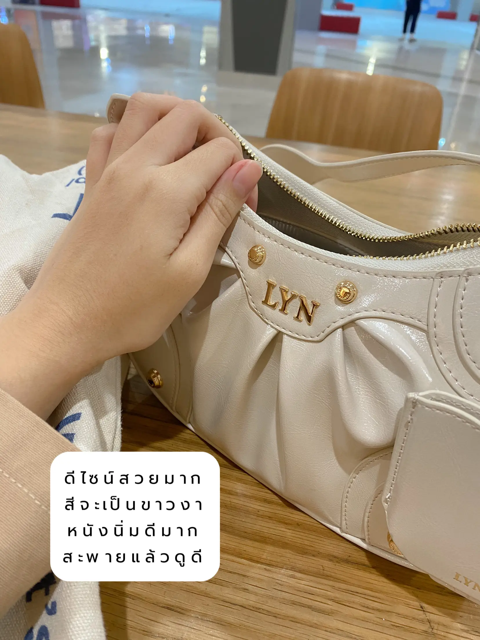 รีวิว lyn กระเป๋าแม่อั้ม สไตล์ลูกคุณ 💖 | แกลเลอรีที่โพสต์โดย ౨ৎ | Lemon8