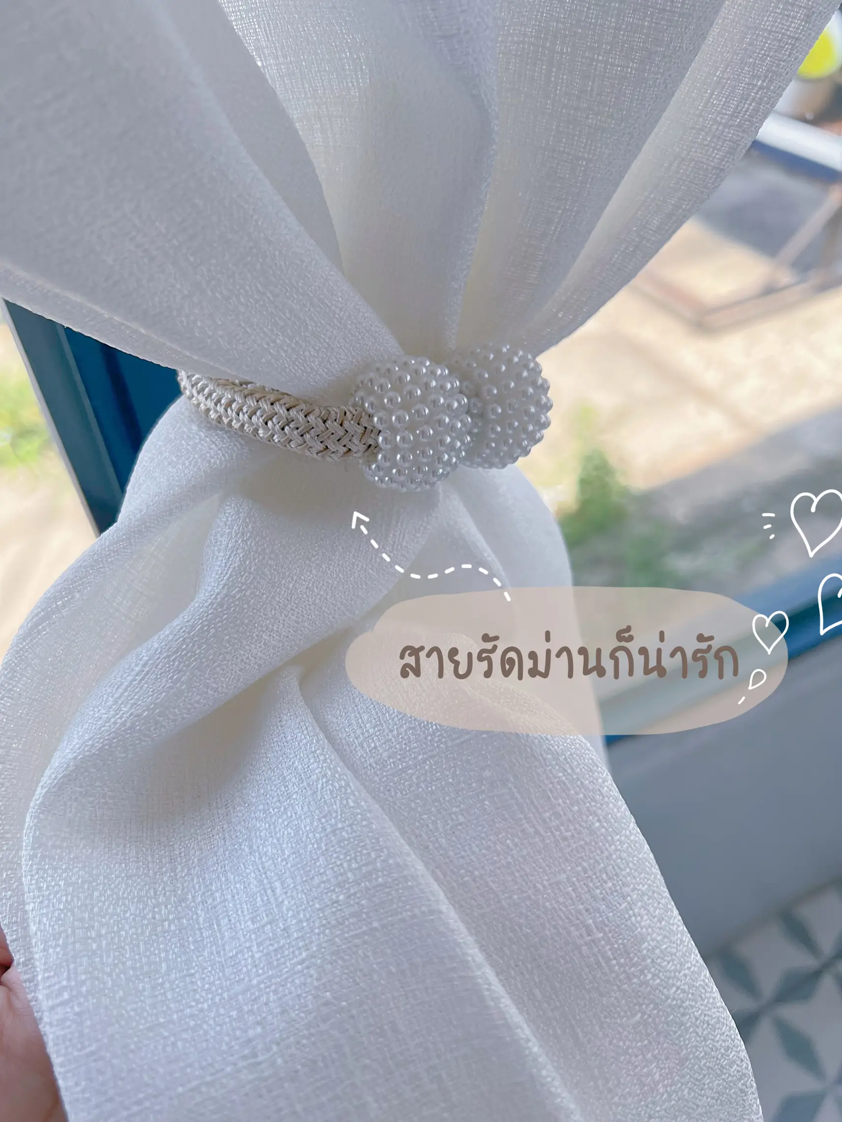ถึงบ้านจะมินิมาร์ท แต่ผ้าม่านเรามินิมอล | แกลเลอรีที่โพสต์โดย All.julaP ...