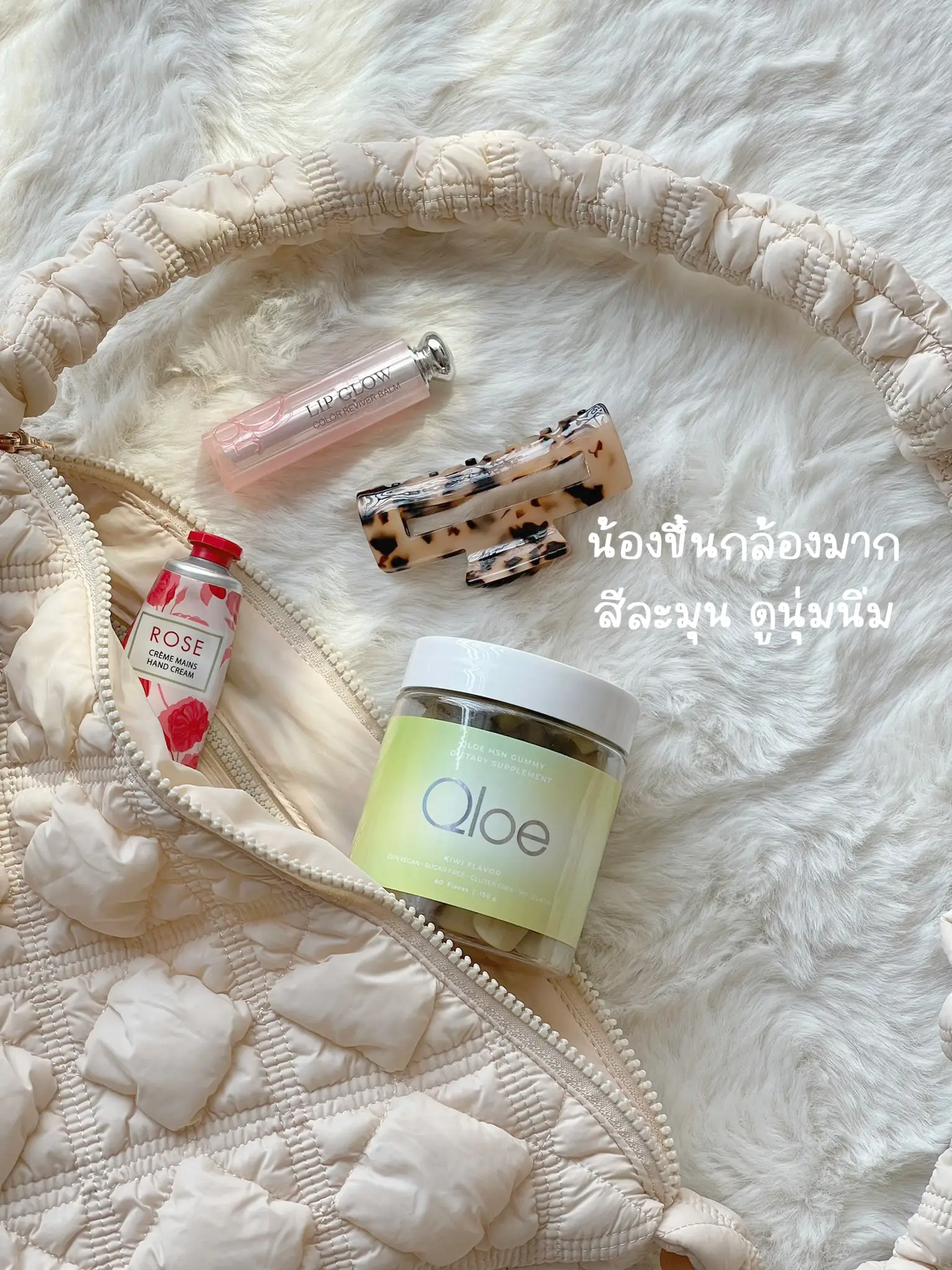 CARLYN bag review cozy bag ivory color real good or eye?🥹 | Gallery ...