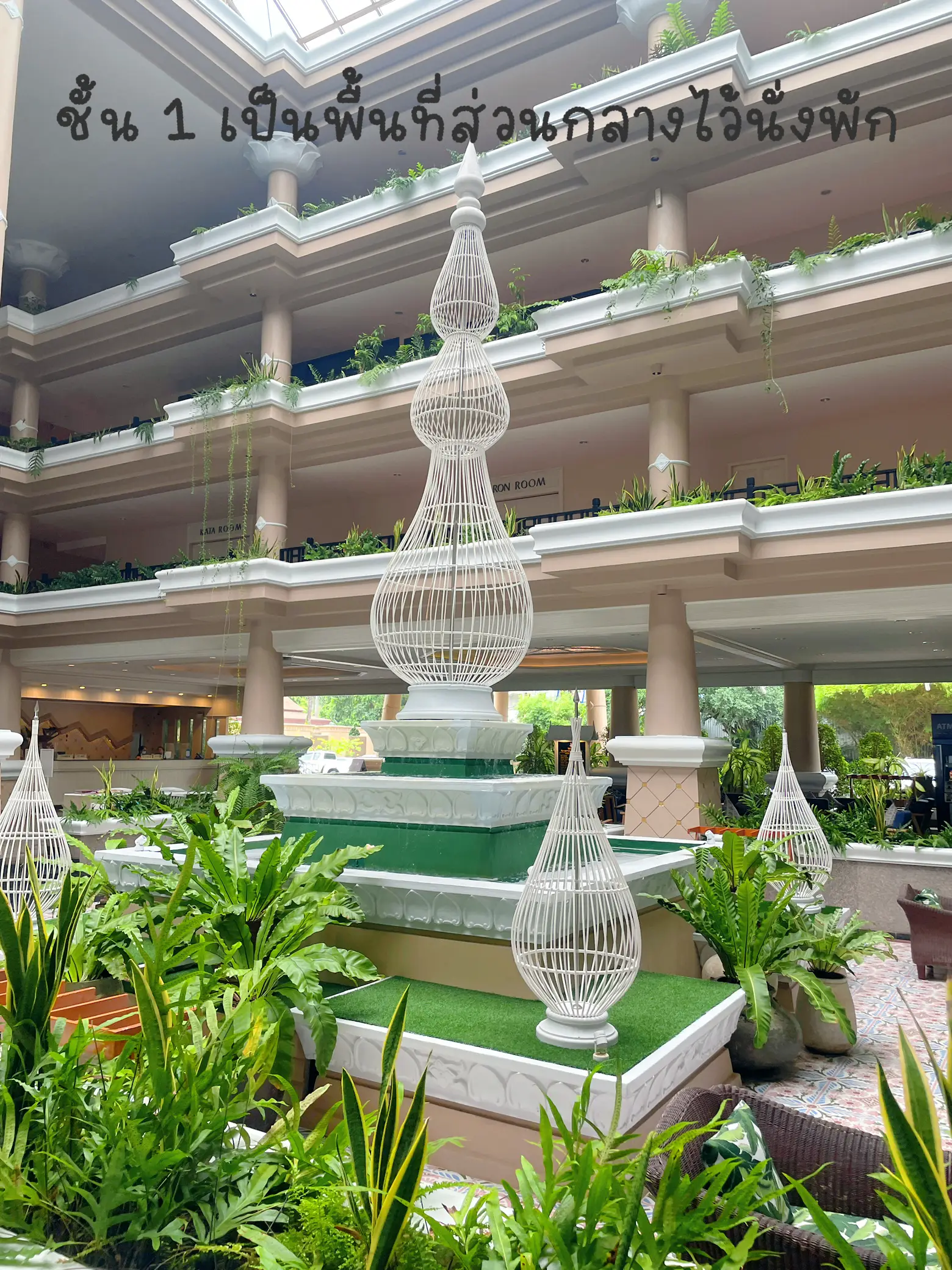 รีวิวที่พักติดหาดกะตะ หลักพัน วิวหลักล้าน!! #รีวิวที่พักภูเก็ต | แกลเลอ ...