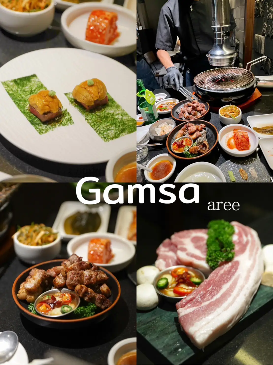 Gamsa Aree : ปิ้งย่างสไตล์เกาหลีที่ร้านสวยมาก | แกลเลอรีที่โพสต์โดย ♡ ...