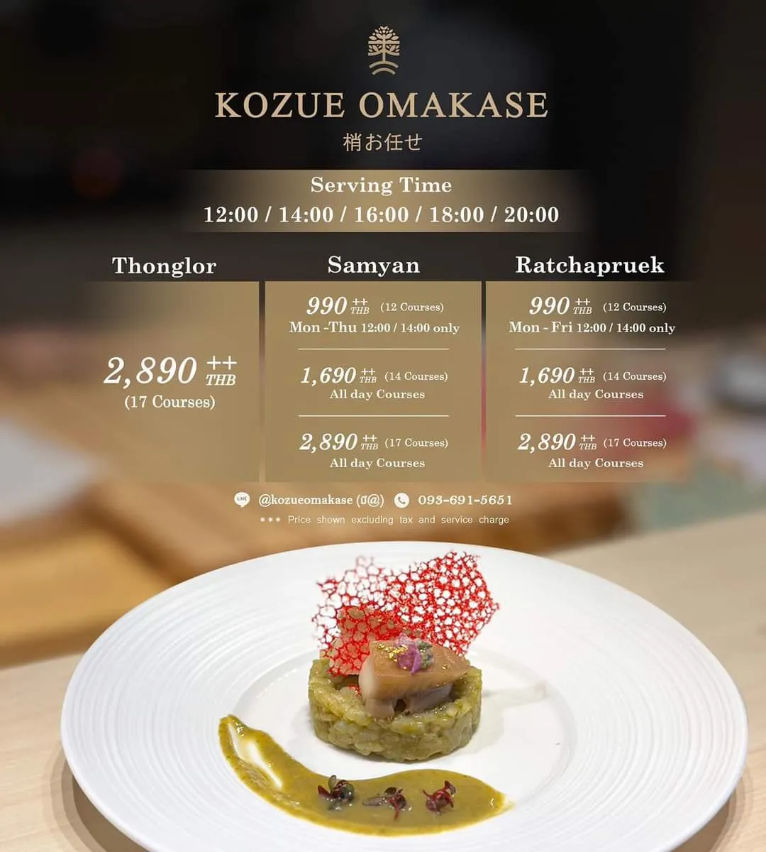 Omakase in Bangkok | SGD265 For 2 Pax | Gallery posted by kaylenepx ️ | Lemon8