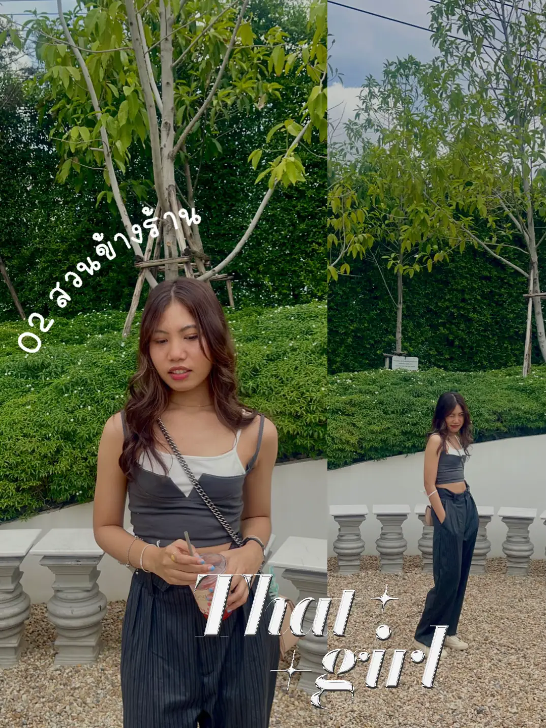 FOUND Cafe hopping 🩵 💐🥤🍮 | แกลเลอรีที่โพสต์โดย Poplukk | Lemon8