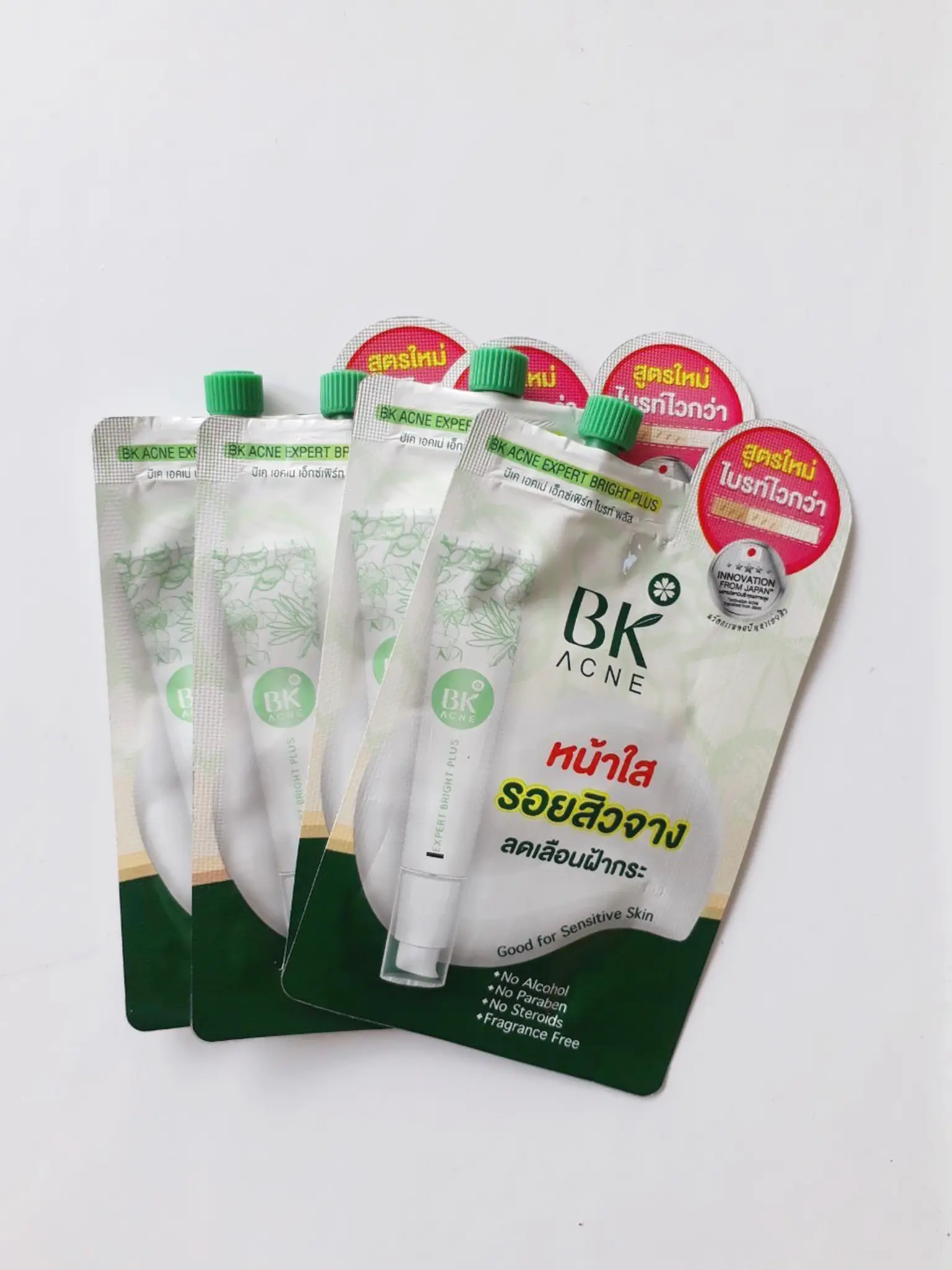 ลองใช้ครีมลดรอยสิว bk หน้าใสขึ้นมากกกก | แกลเลอรีที่โพสต์โดย aim | Lemon8