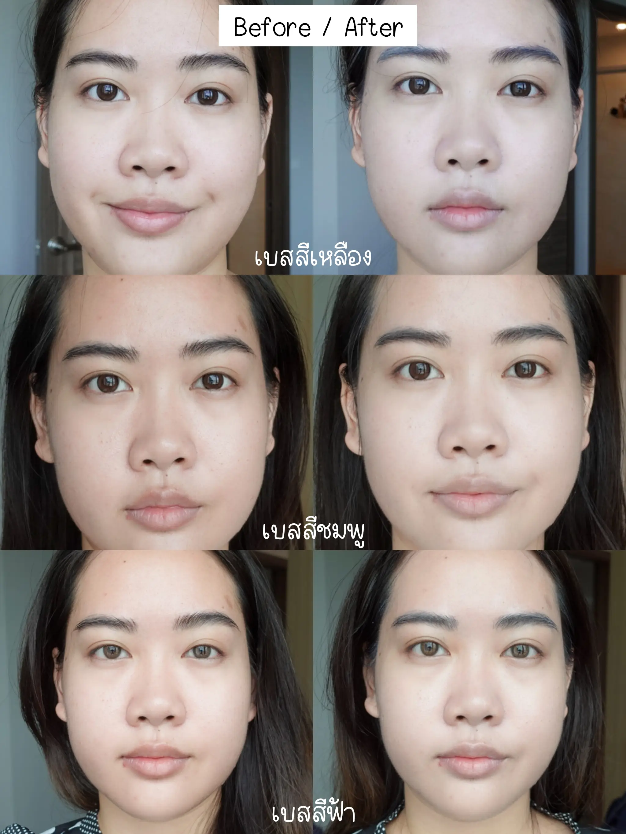 IPSA เมคอัพเบส 3 สี 🌈 ราคานี้ดีจริงมั้ย!? | แกลเลอรีที่โพสต์โดย เชื่อน้อง | Lemon8